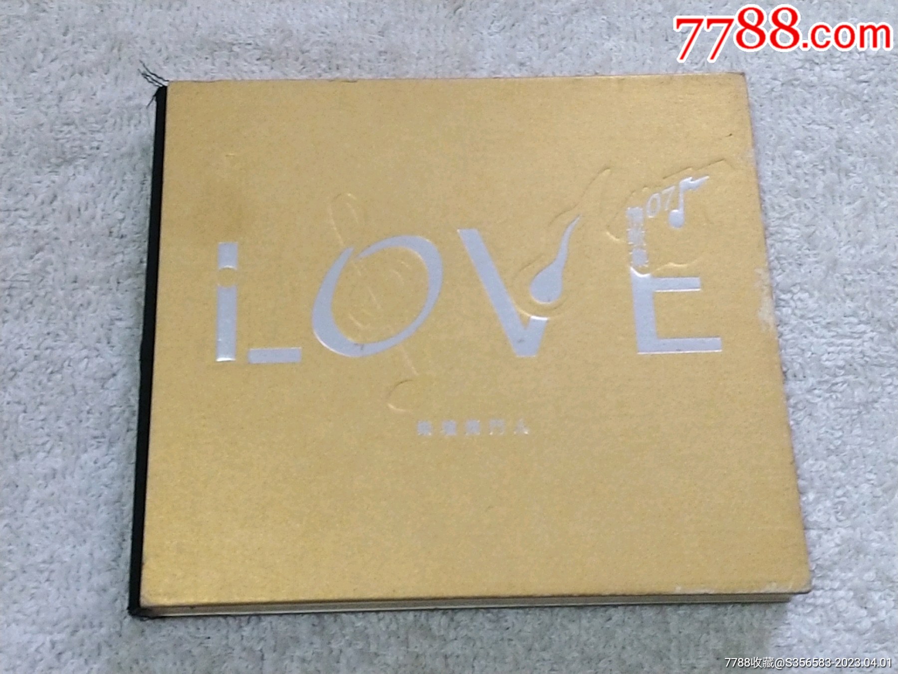LOVE情歌集07（乐坛奖门人2CD）正东唱片HK版，每日上新__【7788收藏__收藏热线】