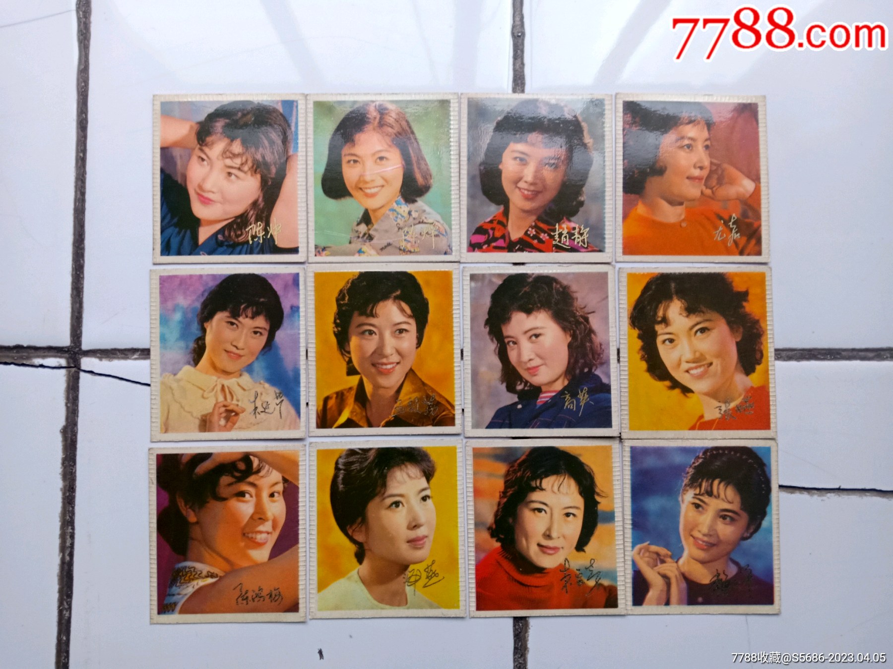 北京饭店一套1980__【7788收藏__收藏热线】