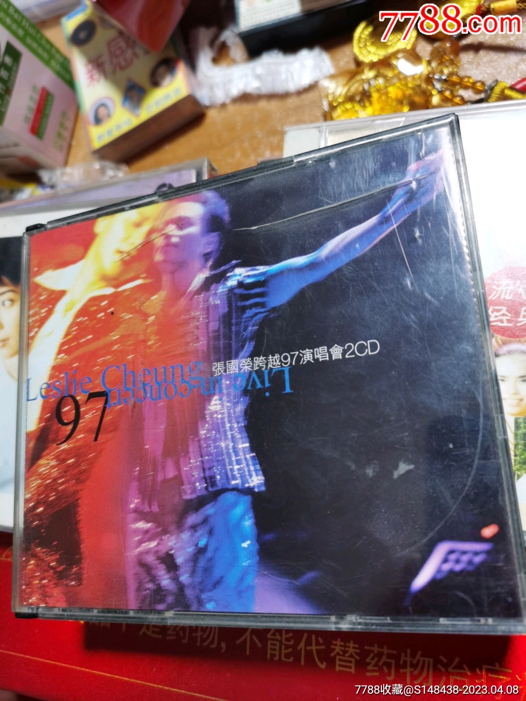 张国荣跨越97演唱会2CD（港）__【7788收藏__收藏热线】