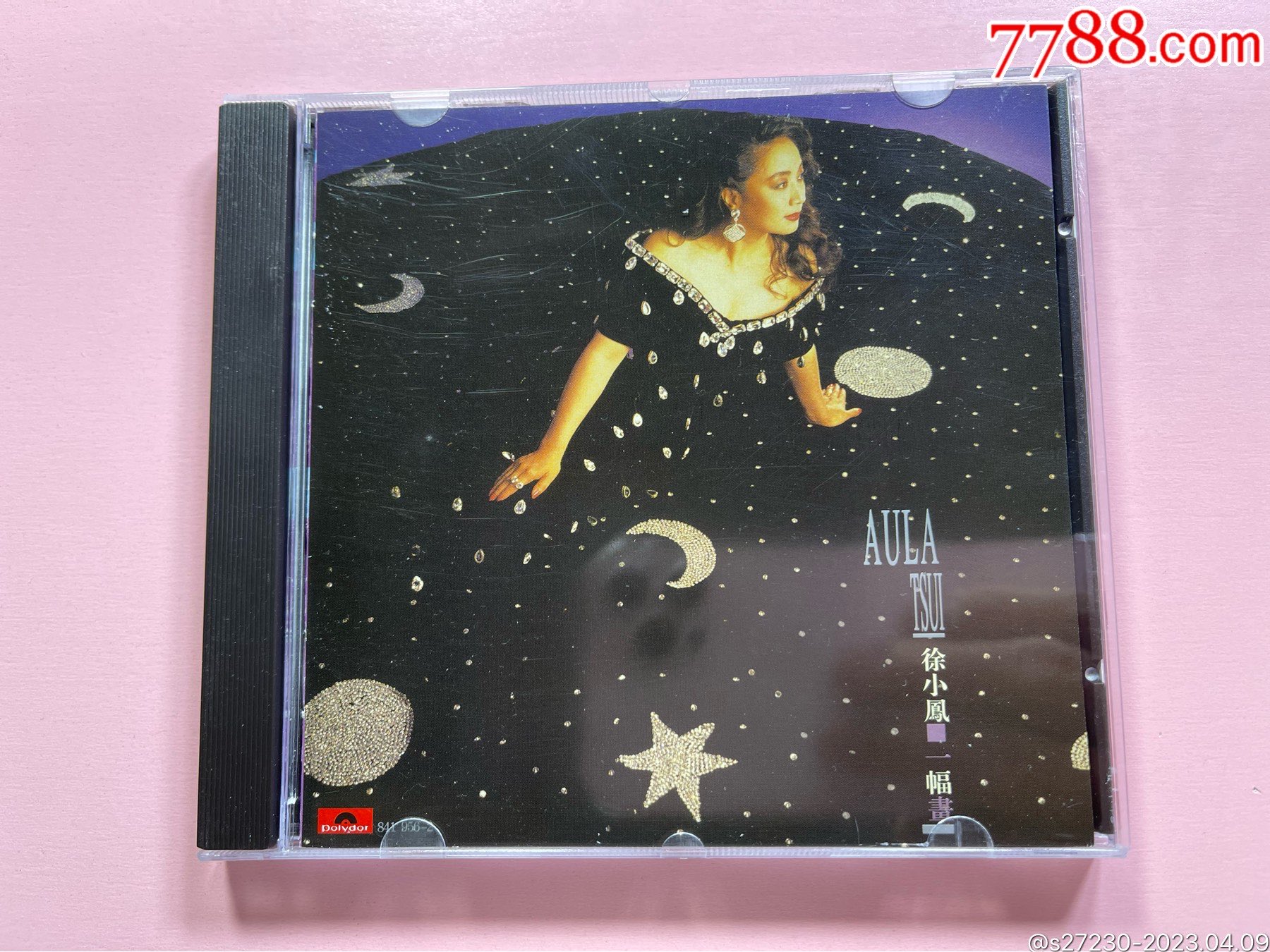 徐小凤《一幅画》T113-03银圈版CD_音乐CD_快乐的音符【7788收藏__收藏热线】