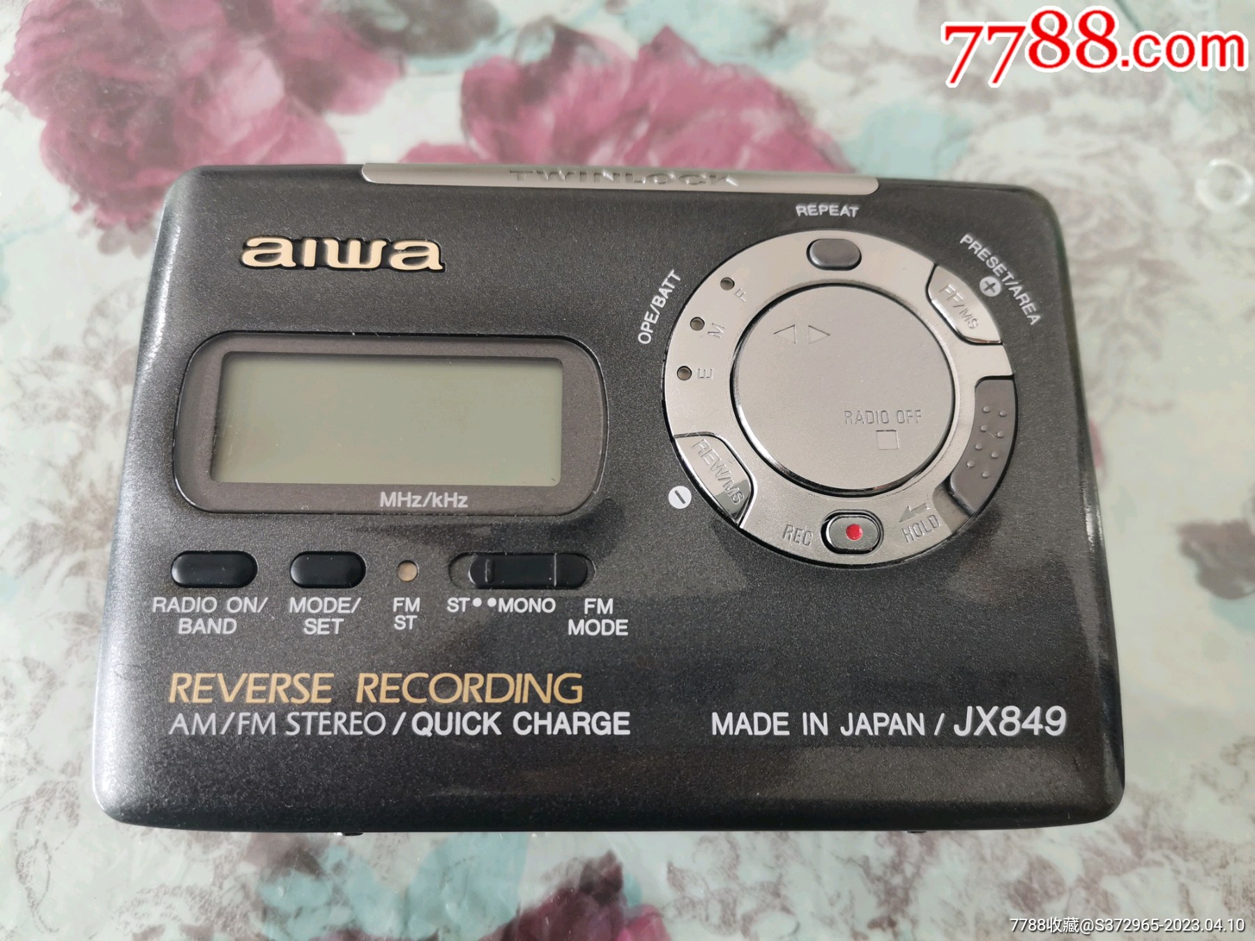 爱华JX849__【7788收藏__收藏热线】