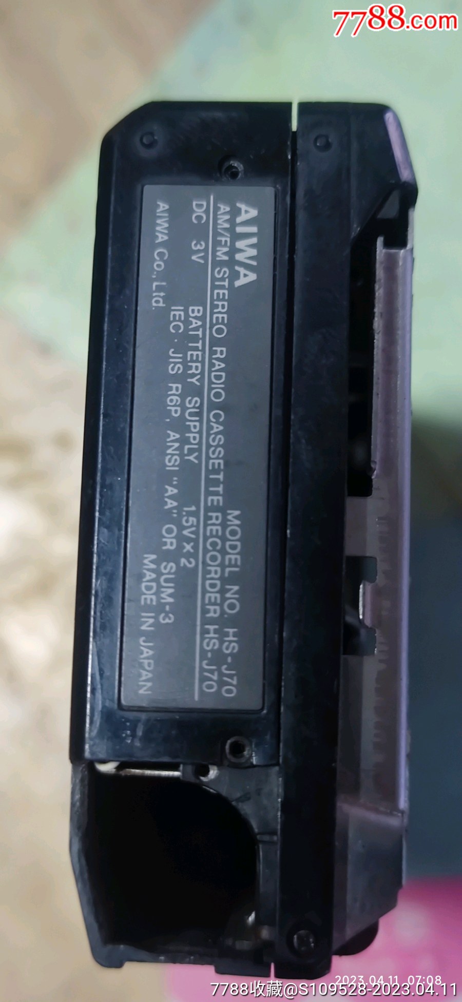 爱华高级磁带机HS-J70__【7788收藏】