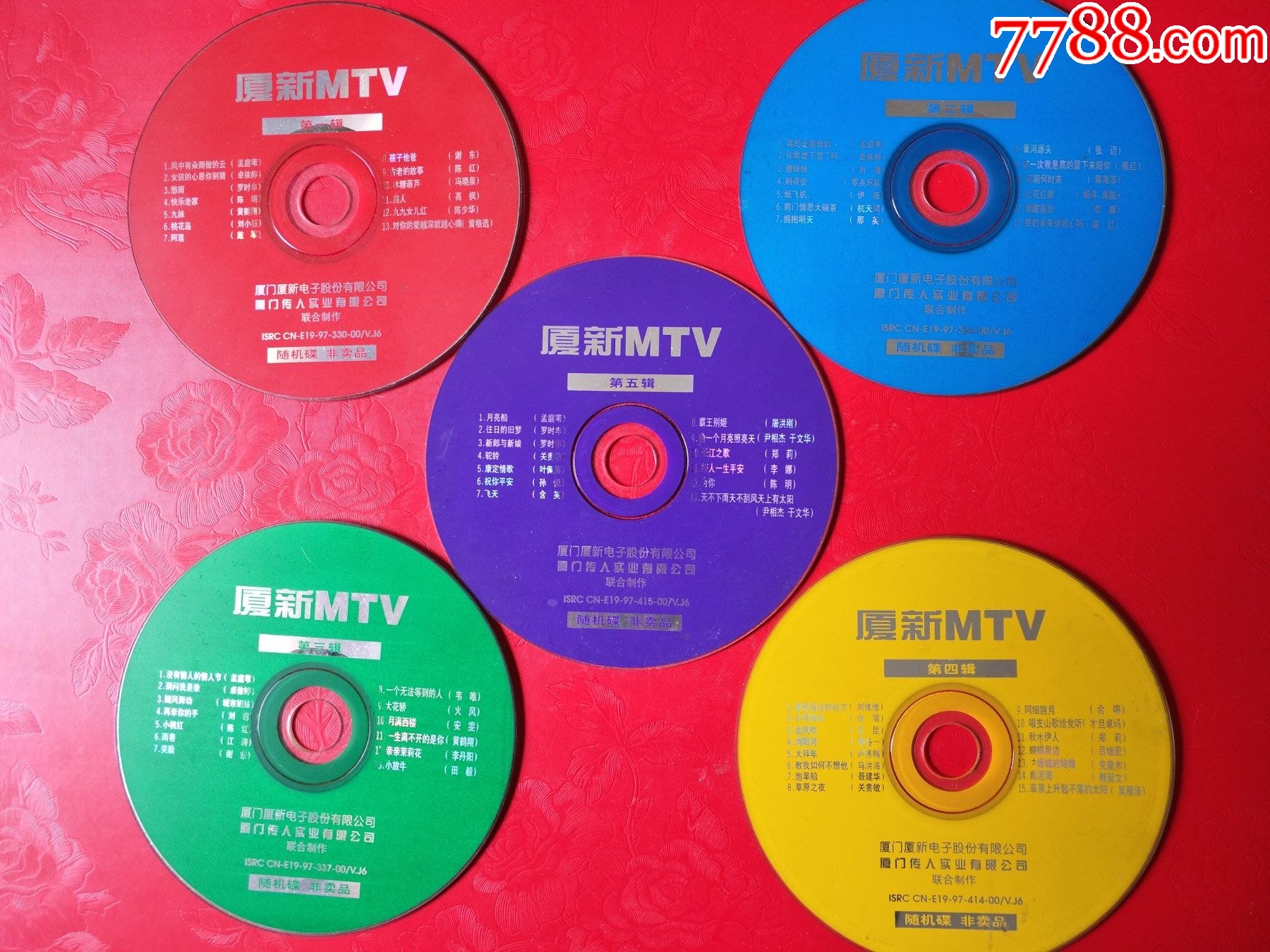 《夏新MTV》第1丶2丶3丶4丶5辑（五蝶装）-价格:5元-au33664256-音乐CD -加价-7788收藏__收藏热线