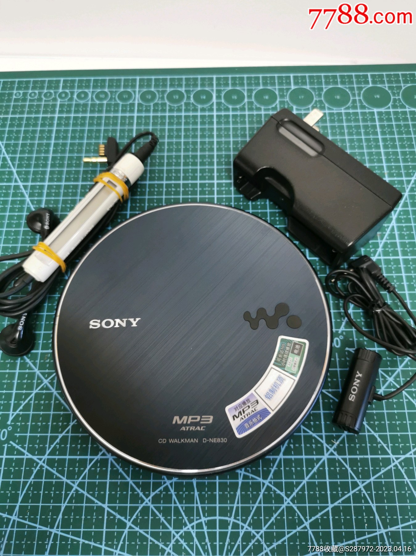 SONY索尼D-NE830-高端CD随身听__【7788收藏__收藏热线】