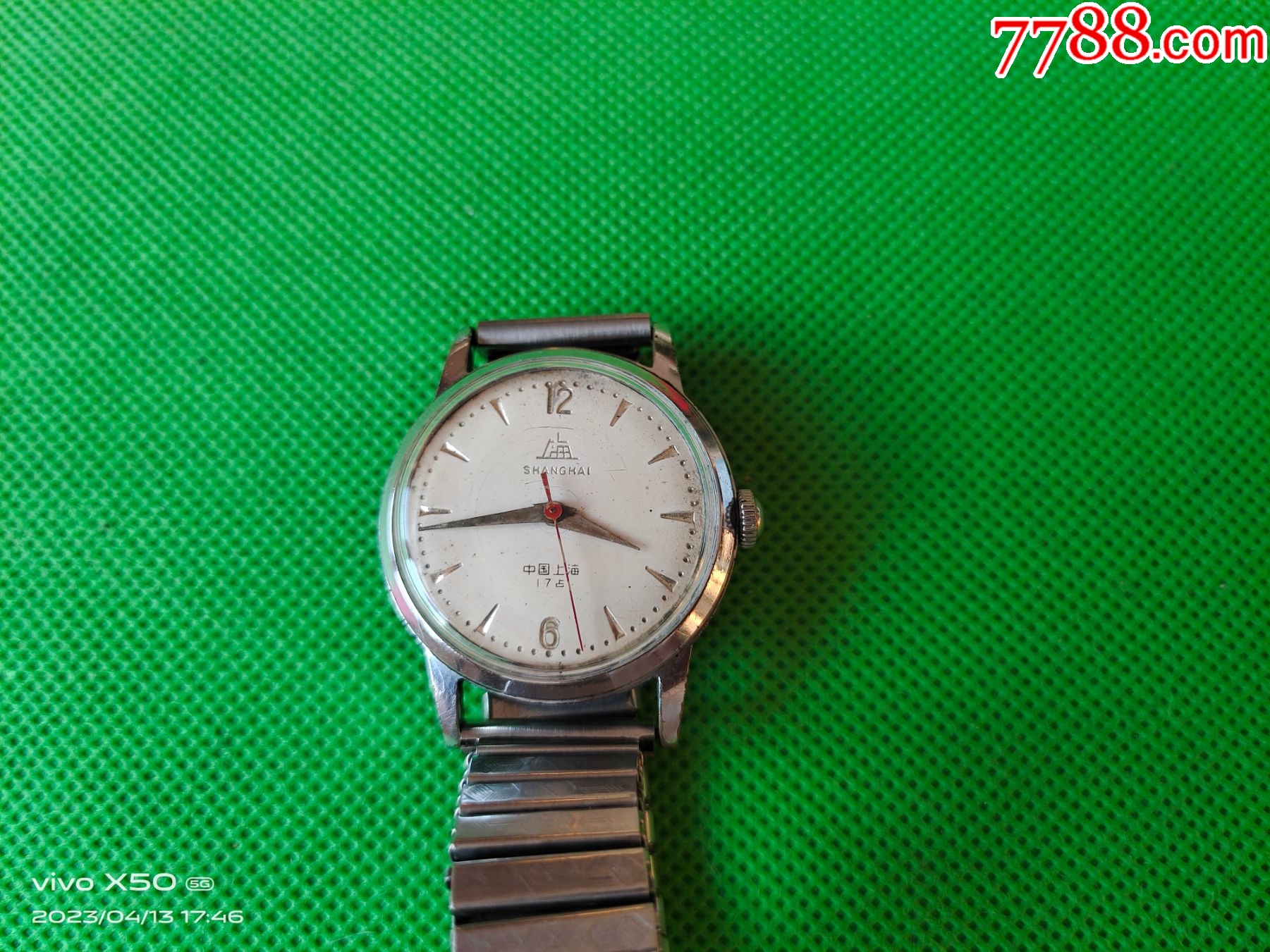 上海A-581手表_手表/腕表_立君收藏【7788收藏__收藏热线】