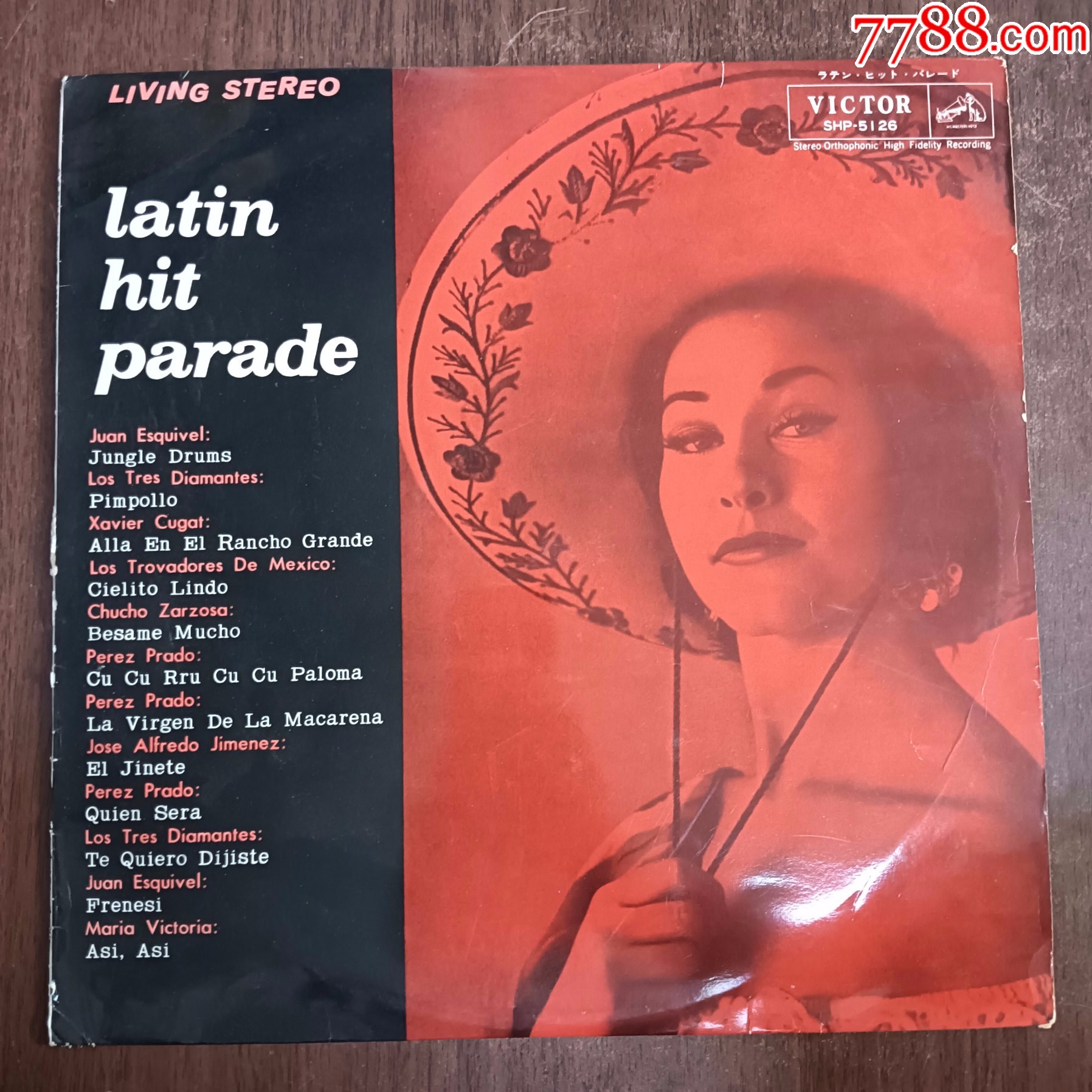 LATINHITPARADE-12寸黑胶LP-A23__【7788收藏__收藏热线】