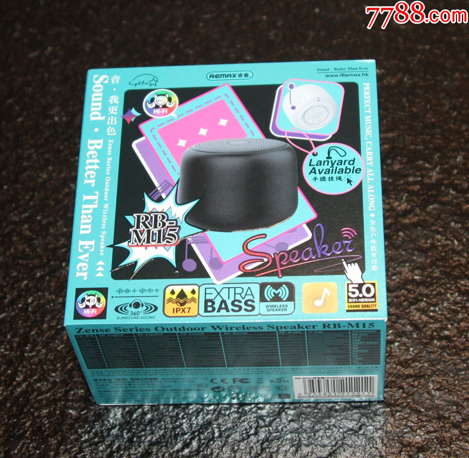 利群睿量全色户外蓝牙音响_烟标_小镇杂品【7788收藏__收藏热线】