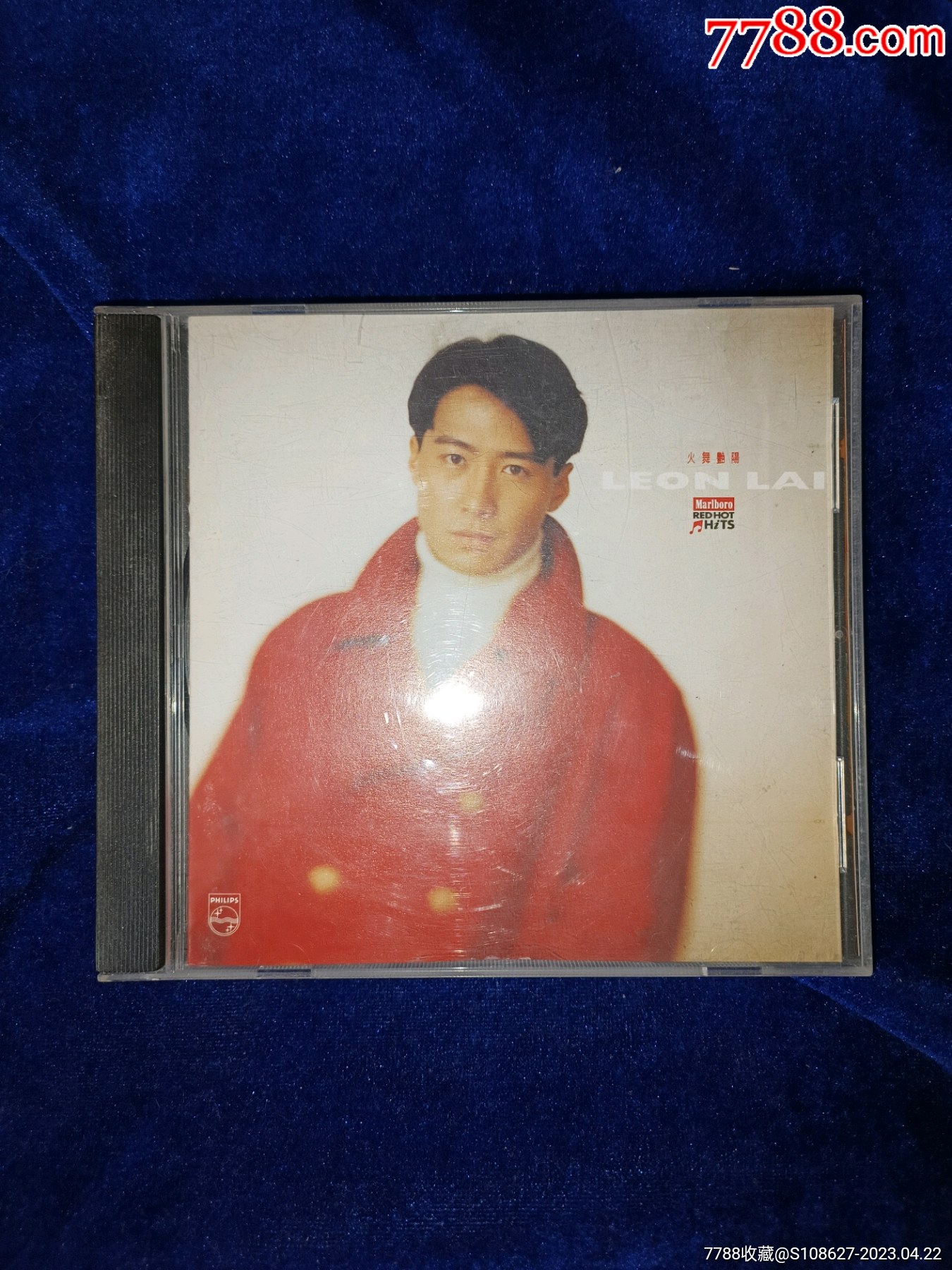 1994港原版黎明火舞艳阳黎明cd正版全品 音乐cd 藏友小站【7788收藏 收藏热线】