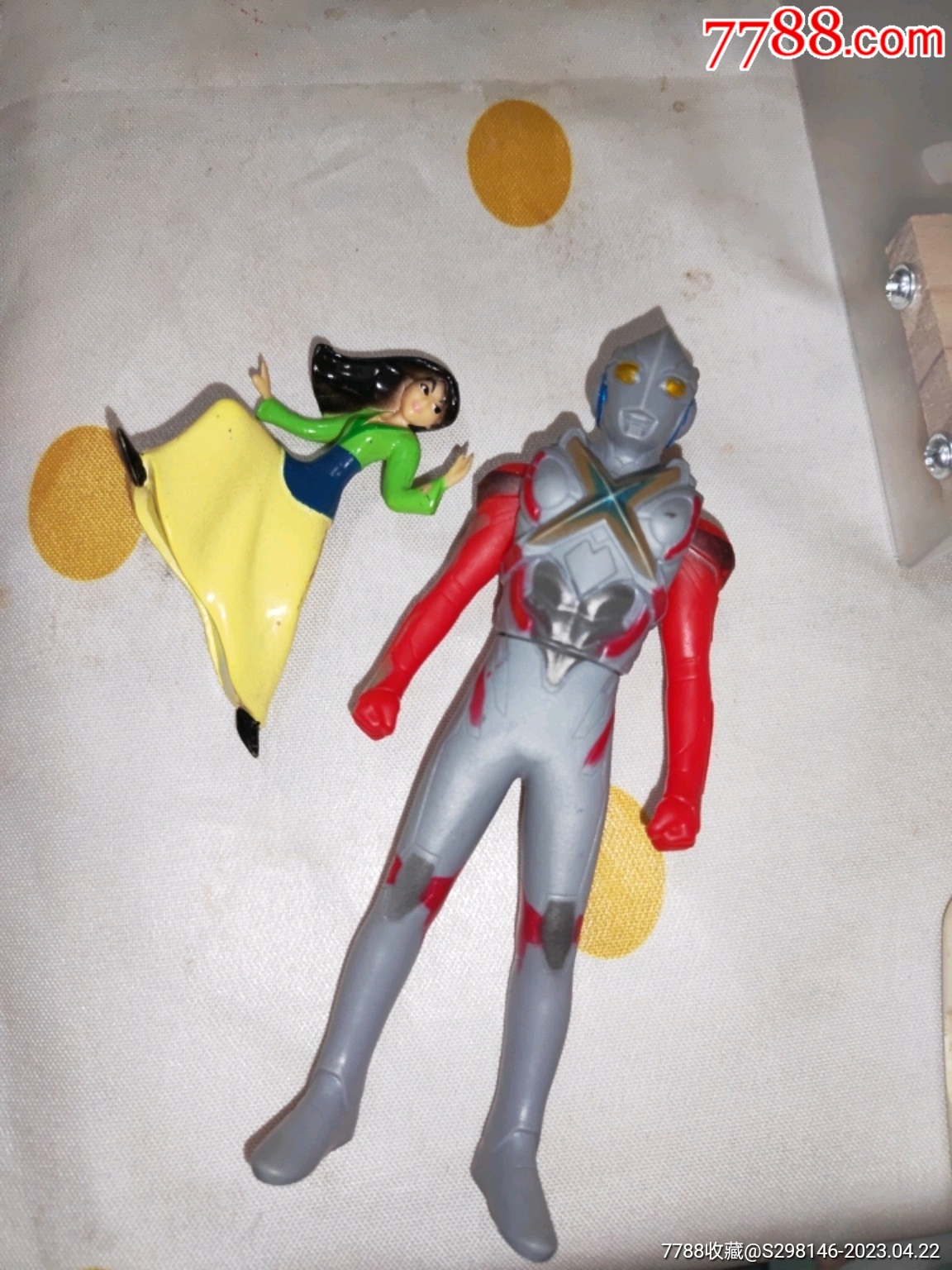 2个玩具-价格:1元-au33735189-其他传统玩具 -加价-7788收藏__收藏热线