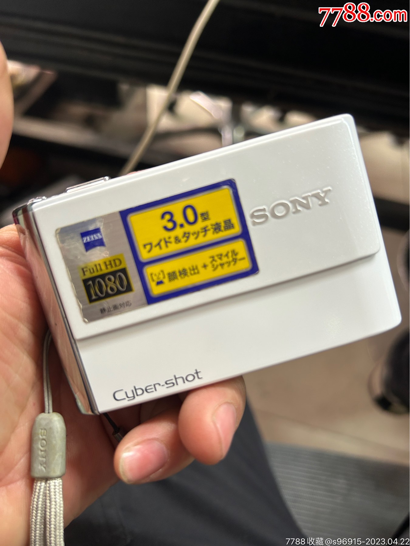 索尼dsc-t70精品数码相机_卡片机/数码相机_金达莱民俗收藏【7788收藏__收藏热线】