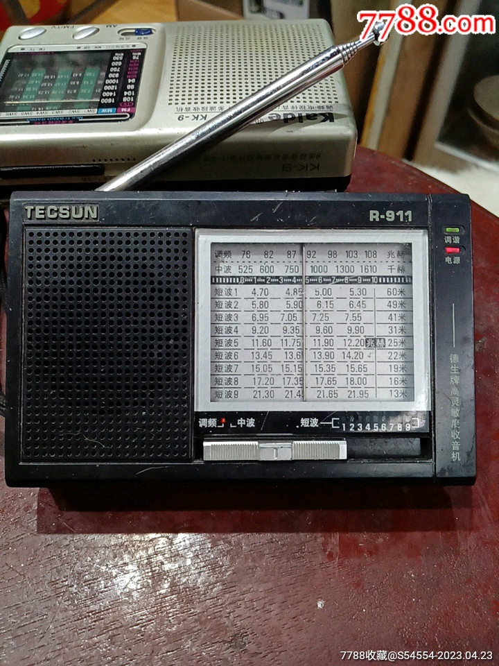 Tecsun/德生R-911袖珍式便携调频11波段考试收音机老年人全波段_收音机_佳名照相机【7788收藏__收藏热线】