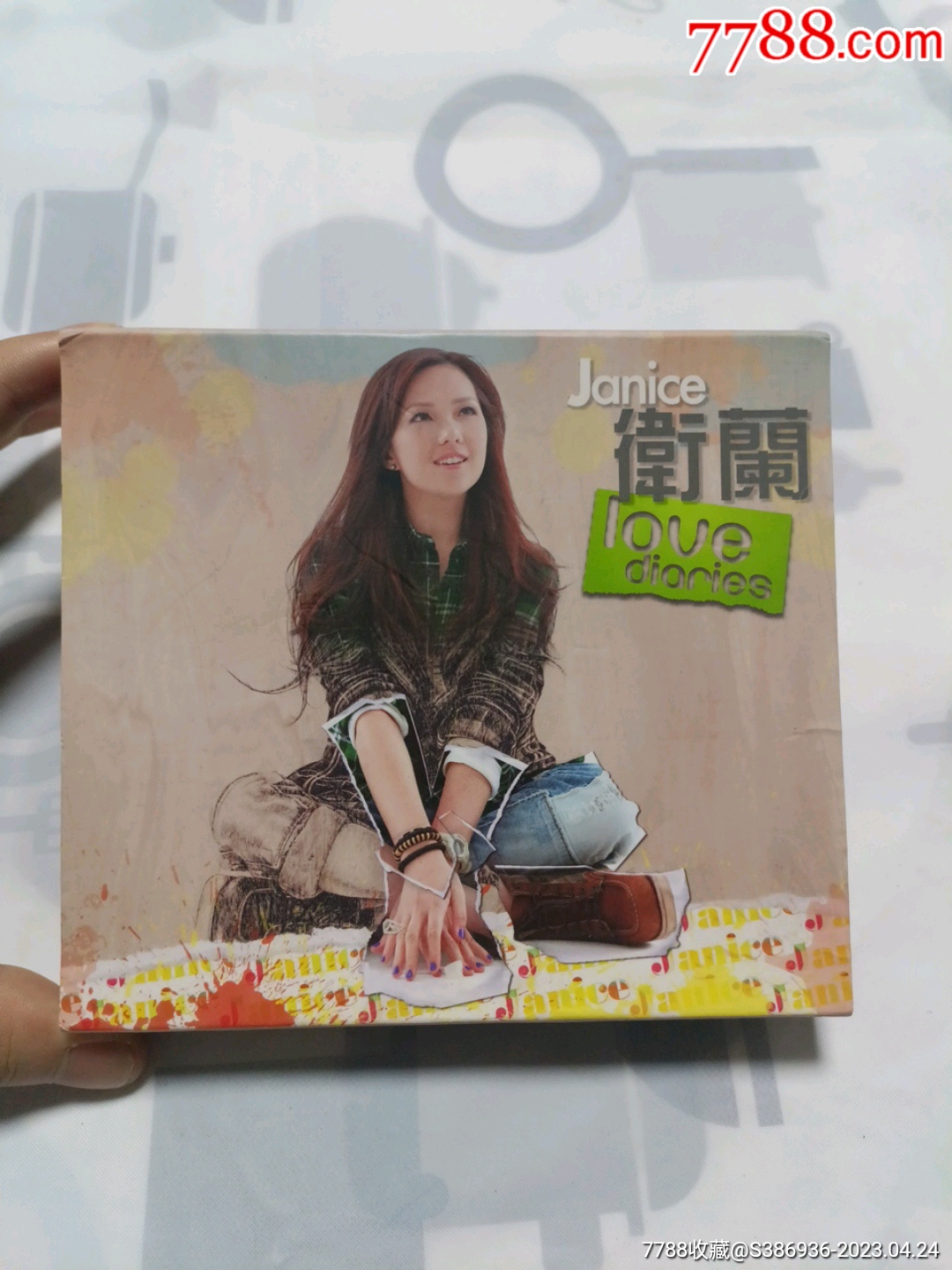 Janice卫兰lovediaries.CD+DVD__【7788收藏__收藏热线】