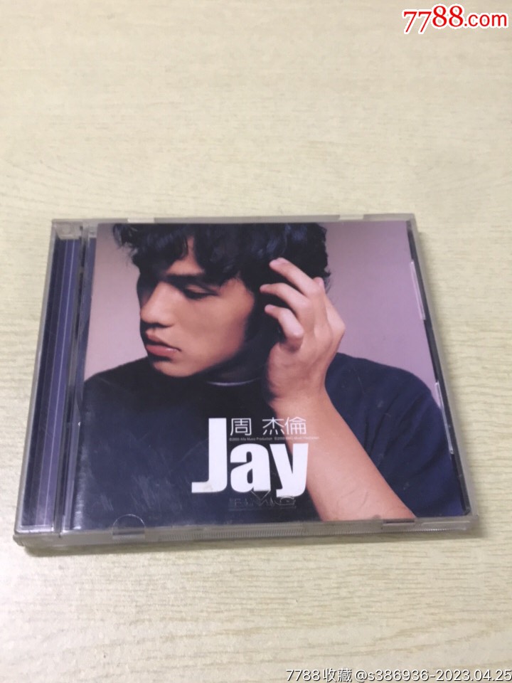 周杰伦Jay同名专辑__【7788收藏__收藏热线】
