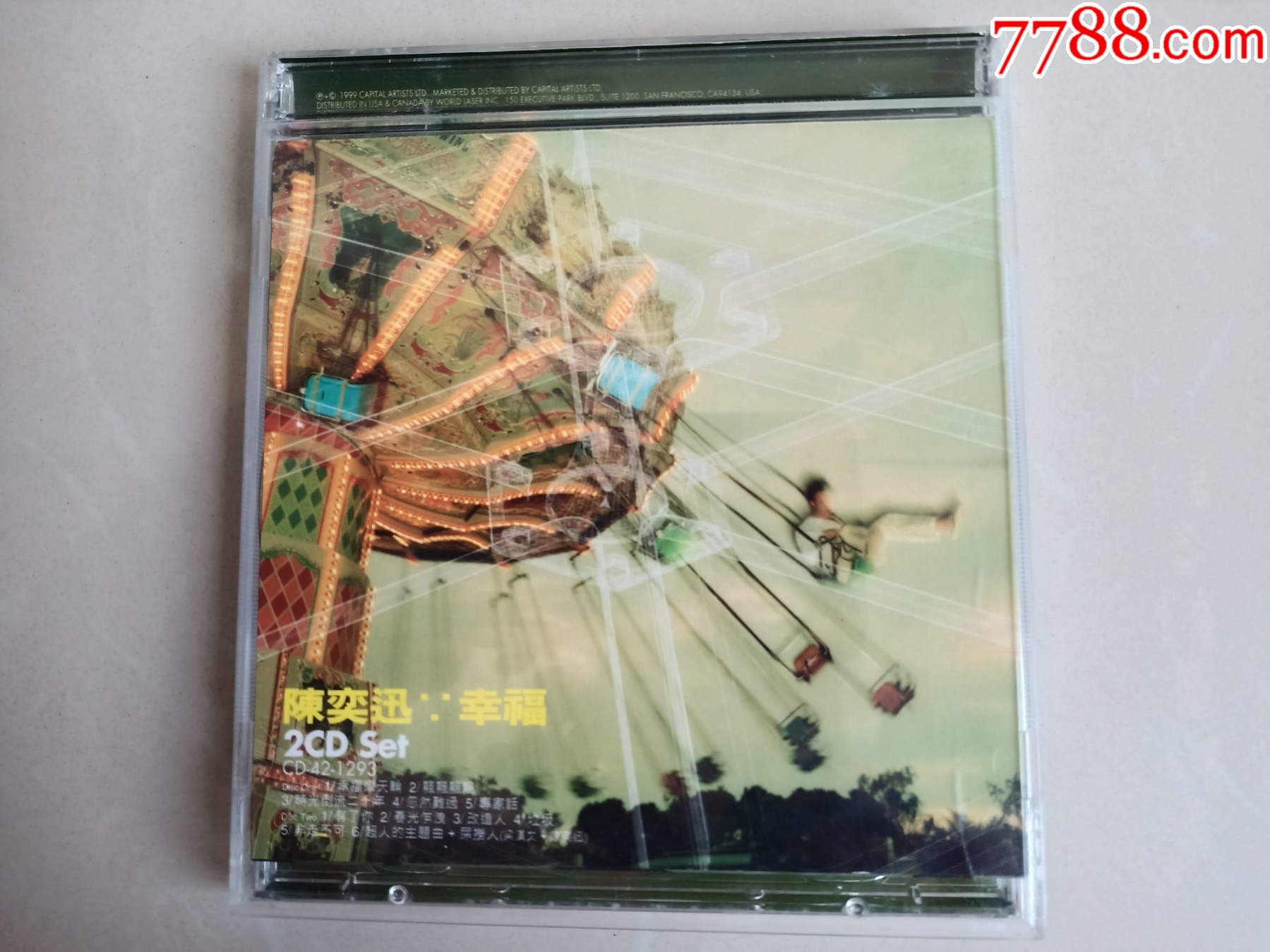 陈奕迅幸福非走不可港台原版2CD_音乐CD_老鬼唱片批发【7788收藏__收藏热线】