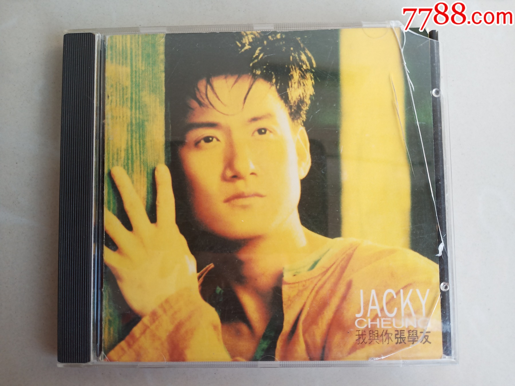 无码张学友我与你忘记他港台原版CD__【7788收藏__收藏热线】