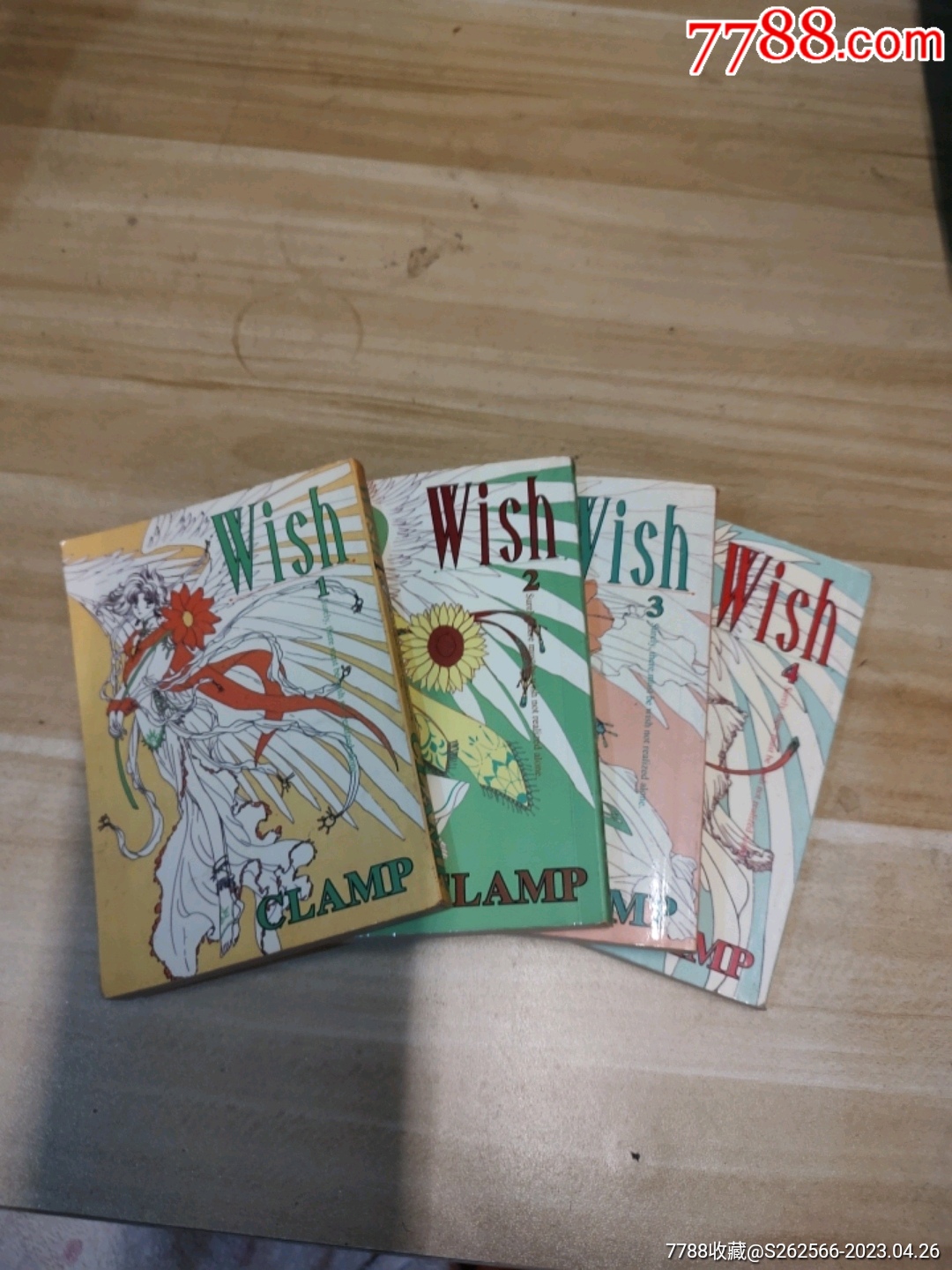wish·CLAMP·漫画集·4本_连环画_艾艾收藏【7788收藏__收藏热线】