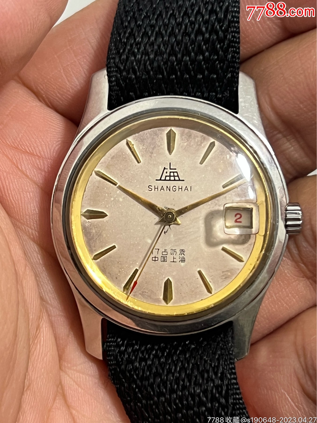 上海A623手动机械表_手表/腕表_奋斗到底【7788收藏__收藏热线】