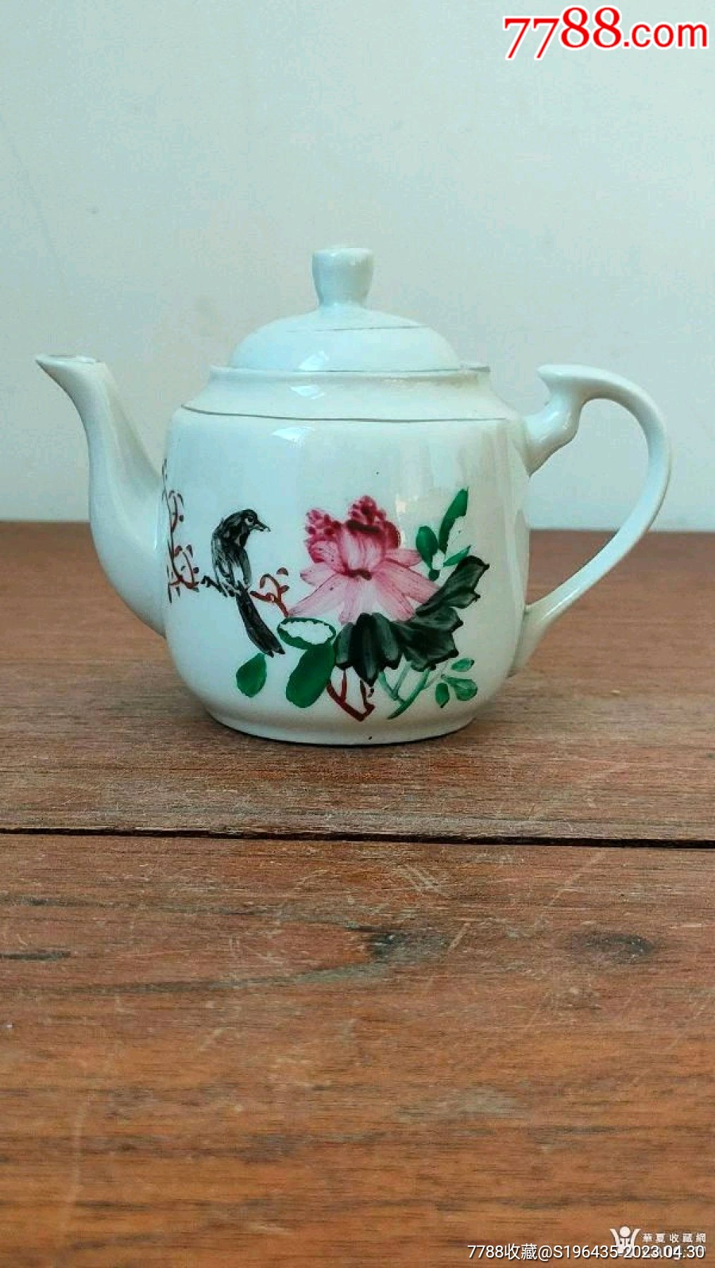 文*左右手绘喜雀登梅图老茶壶__【7788收藏__收藏热线】