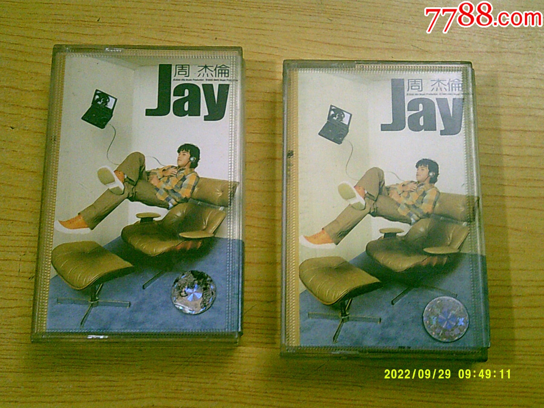 2盘周杰伦：Jay__【7788收藏__收藏热线】