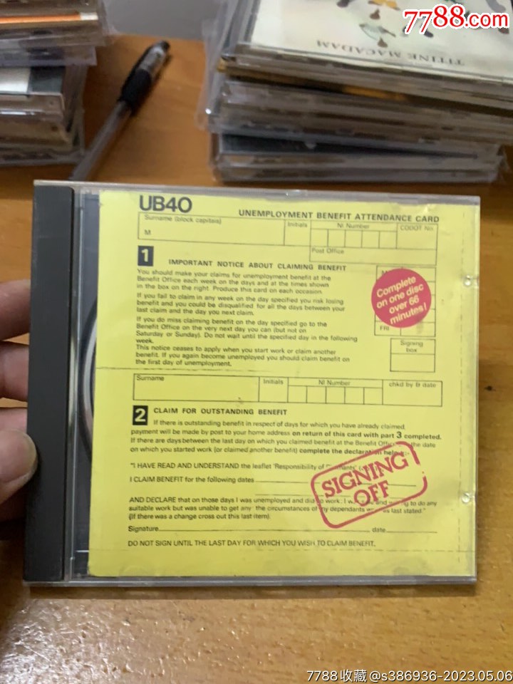 u40-签署研究生cd2三洋版_音乐CD_黑胶磁带唱片【7788收藏__收藏热线】