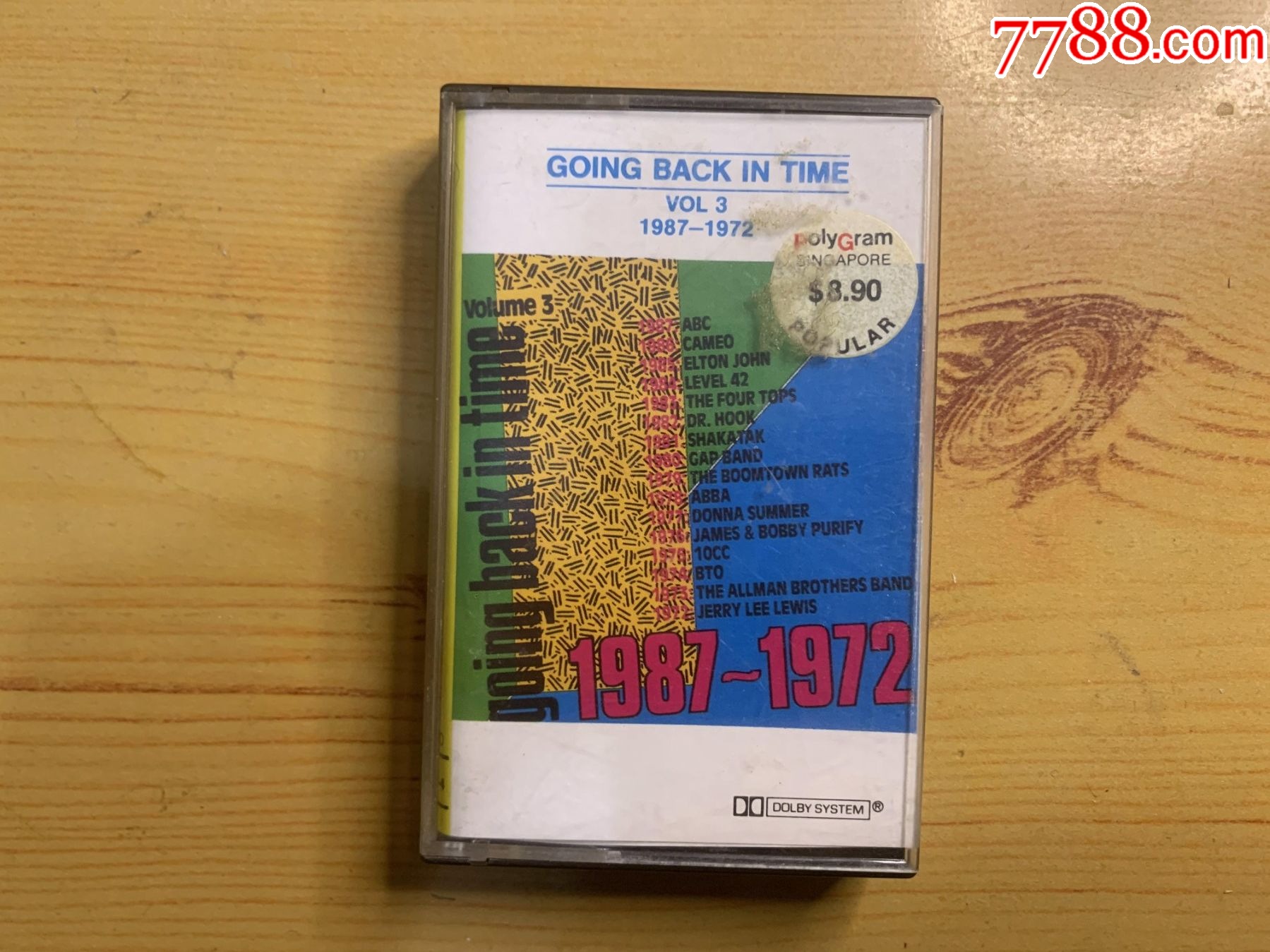 回到过去1987-1972【3】__【7788收藏__收藏热线】