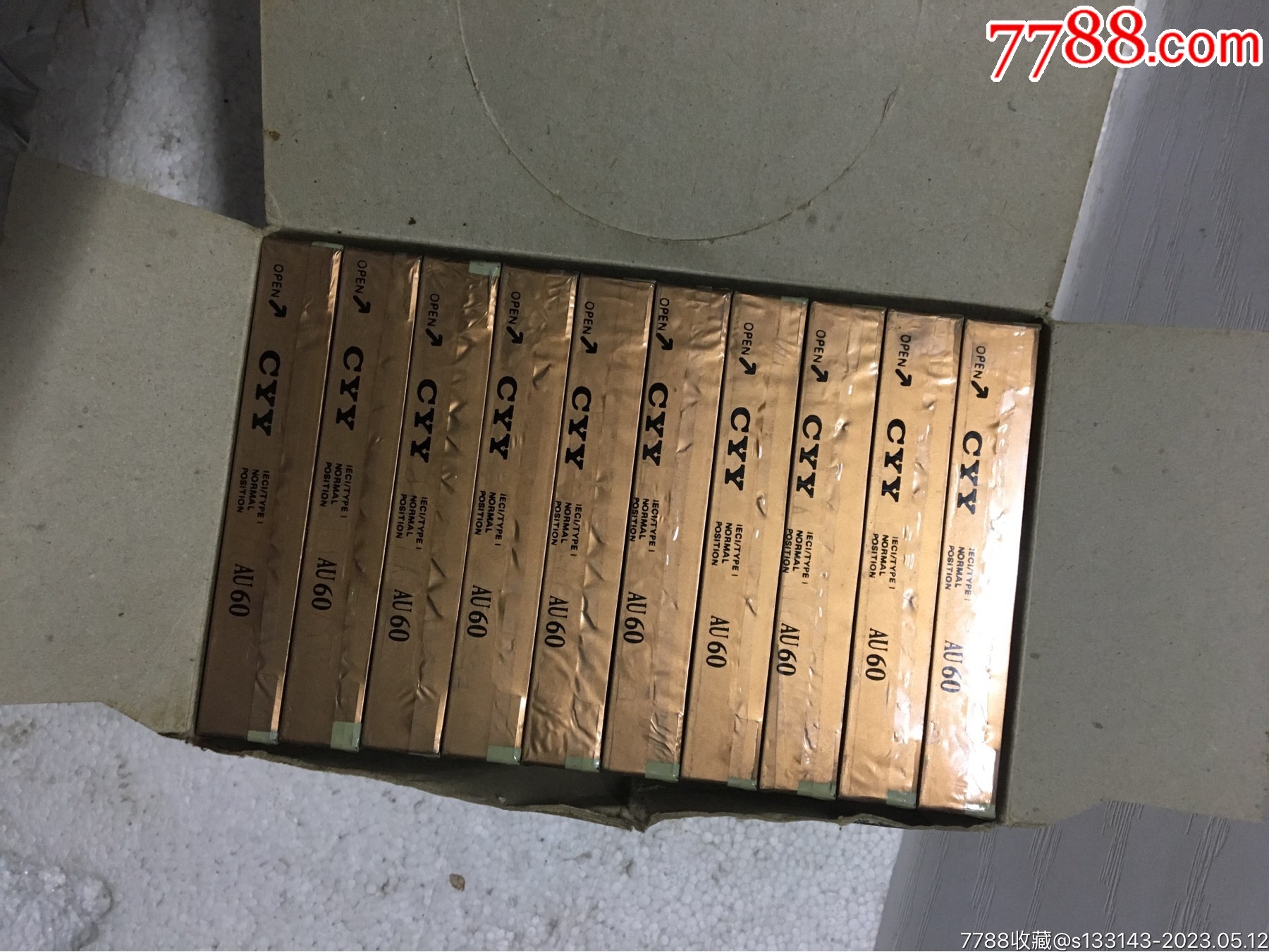 空白磁带10盒-未拆封_磁带/卡带_怡韵收藏【7788收藏__收藏热线】