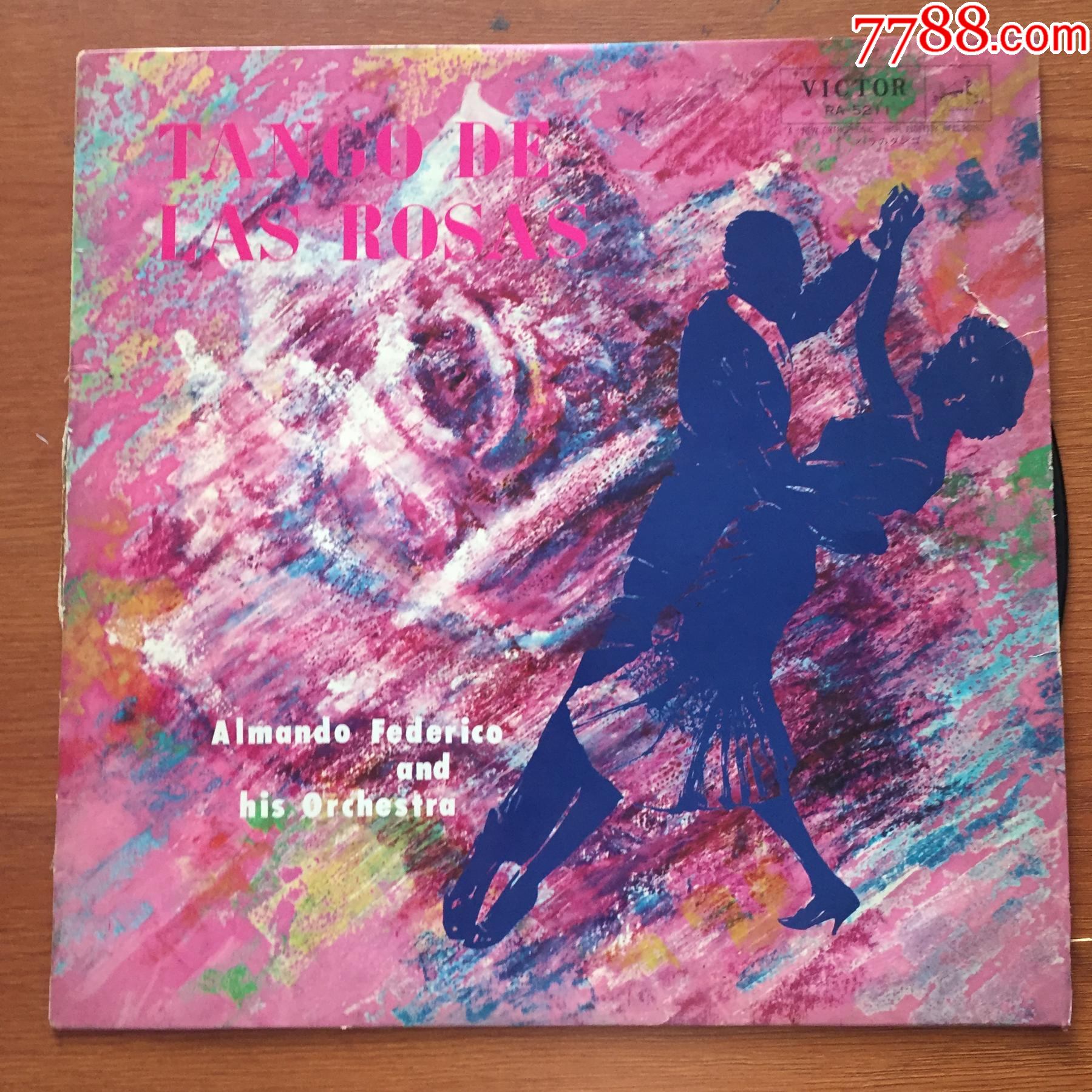 TANGODELASROSAS-12寸黑胶LP-A82__【7788商城】