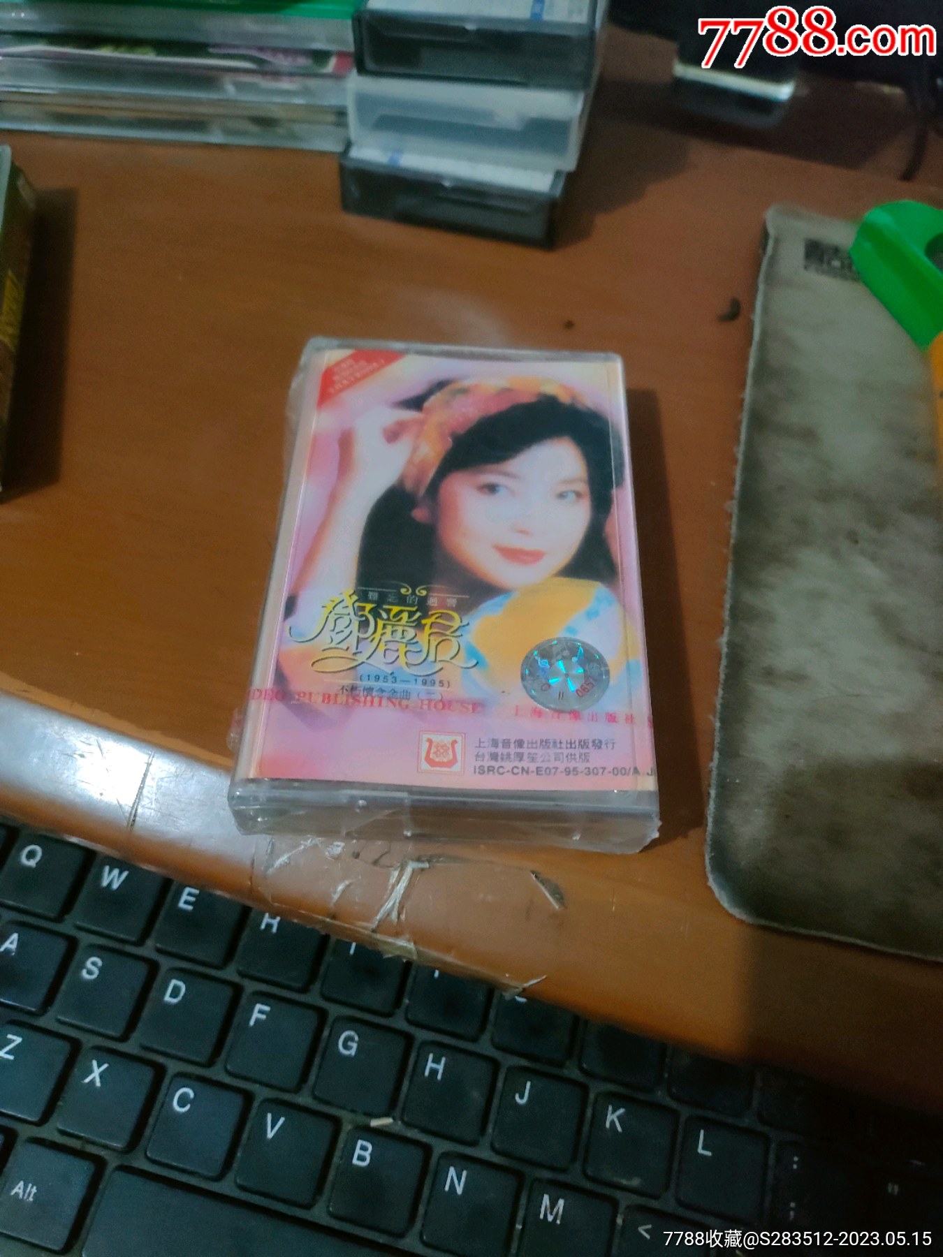 邓丽君不朽怀念金曲（2）__【7788收藏__收藏热线】