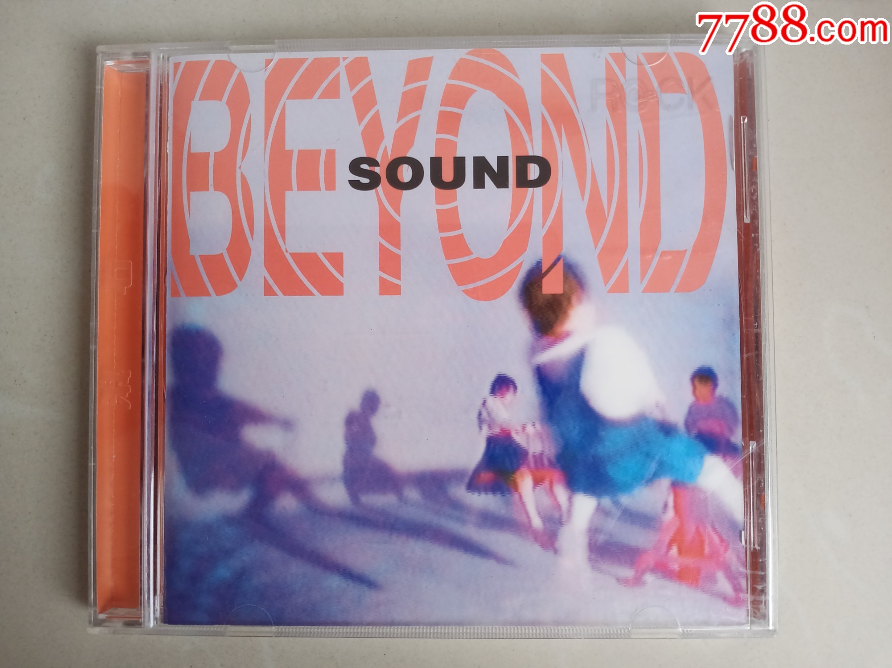 BEYOND黄家驹逼不得已幻觉港台原版CD__【7788收藏__收藏热线】