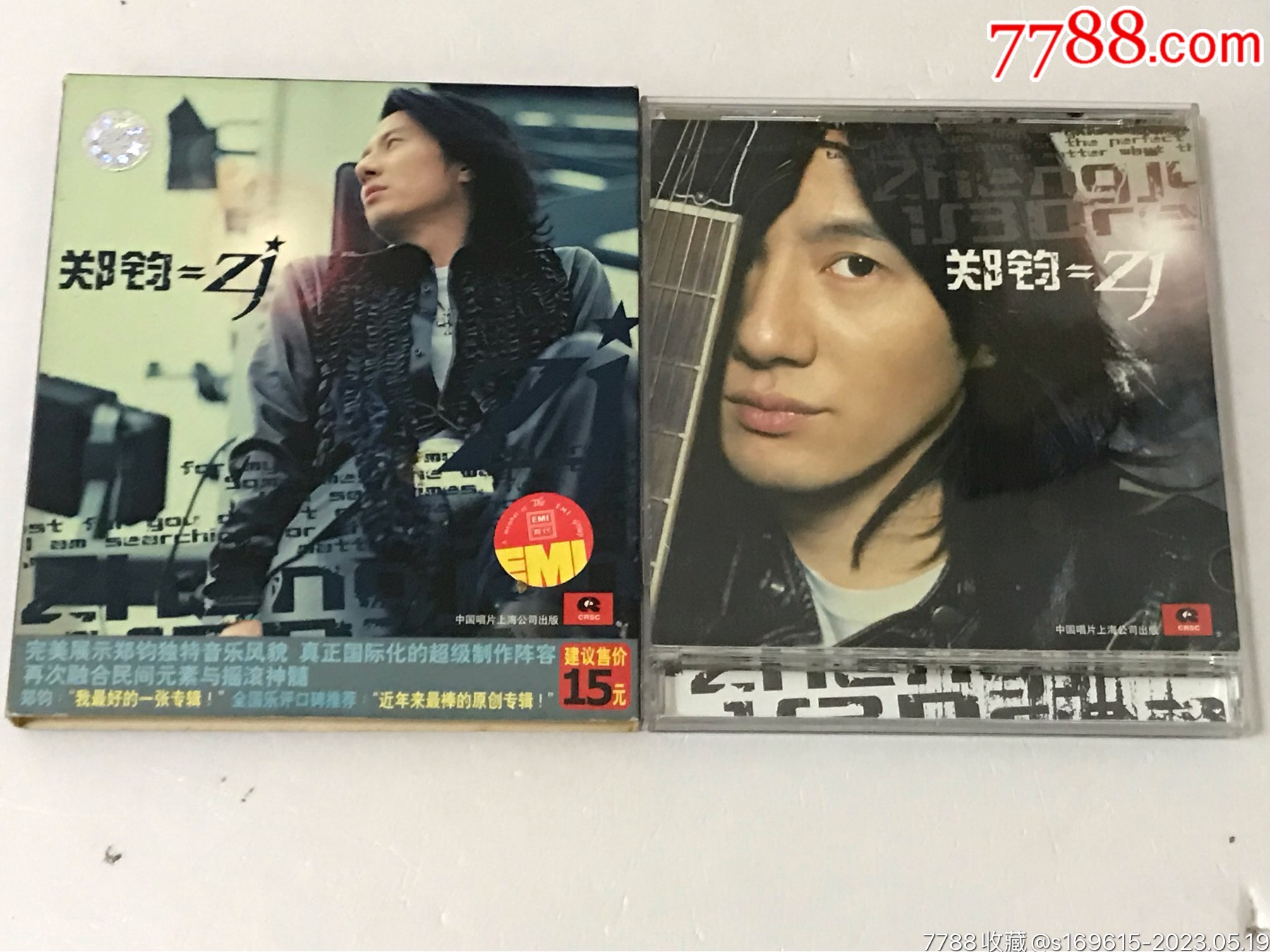 郑钧＝Zj（中唱）__【7788收藏__收藏热线】