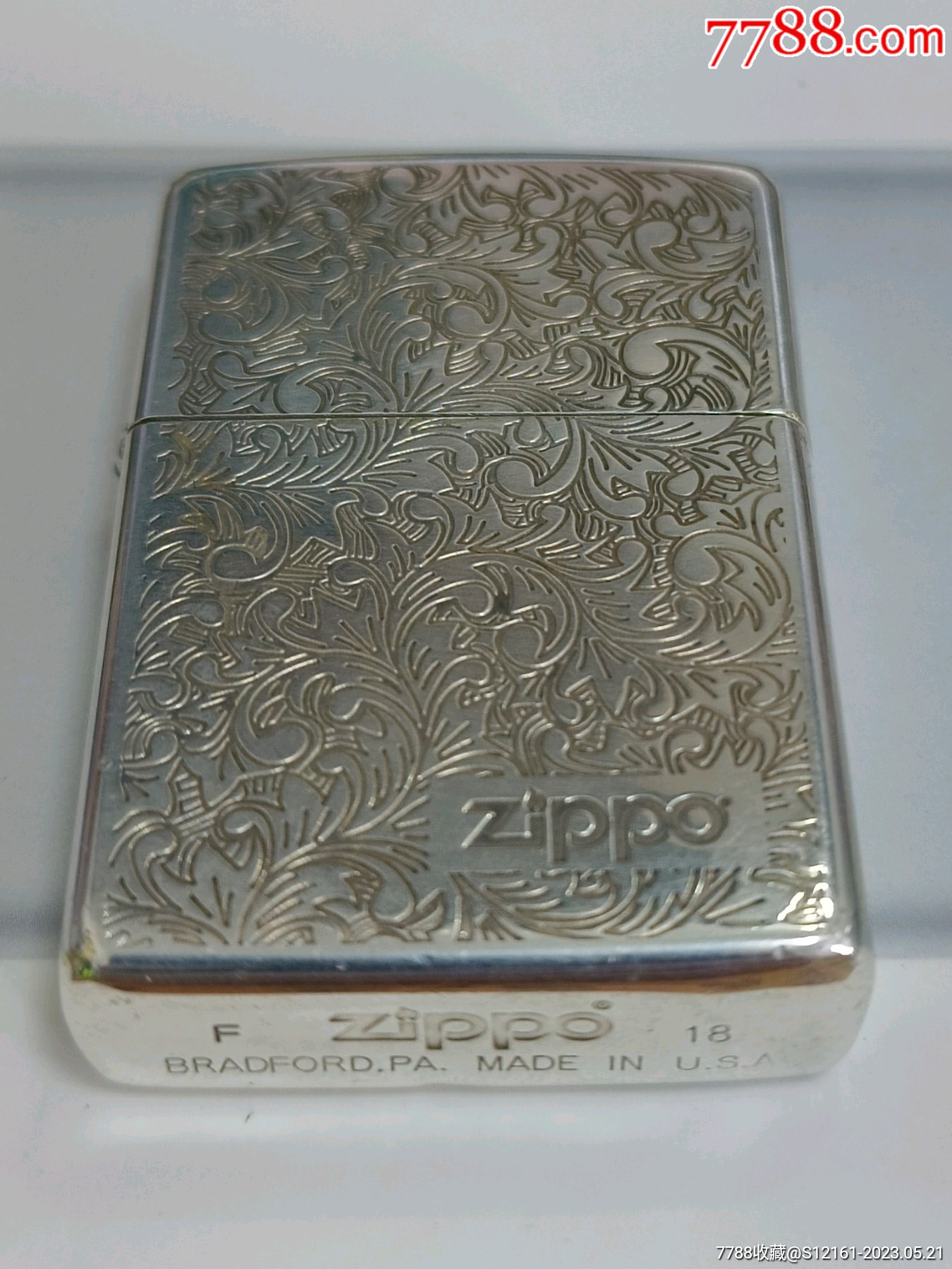 zippo镀银18年唐草_打火机/点火器_浩浩连环画【7788收藏__收藏热线】