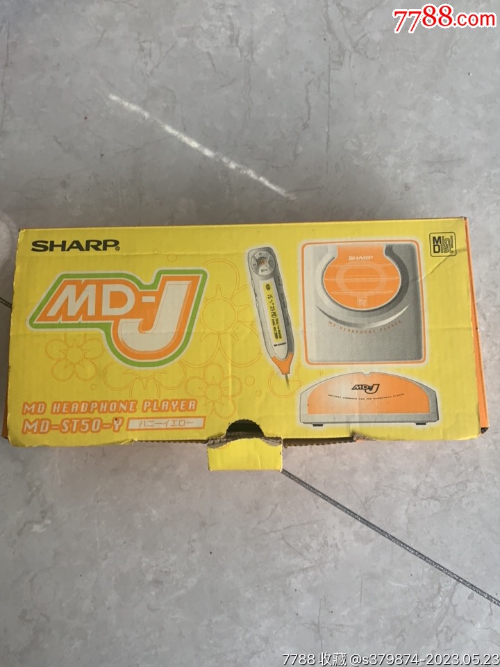 夏普全套MD随身听_随身听/mp3_微微小小店【7788收藏__收藏热线】