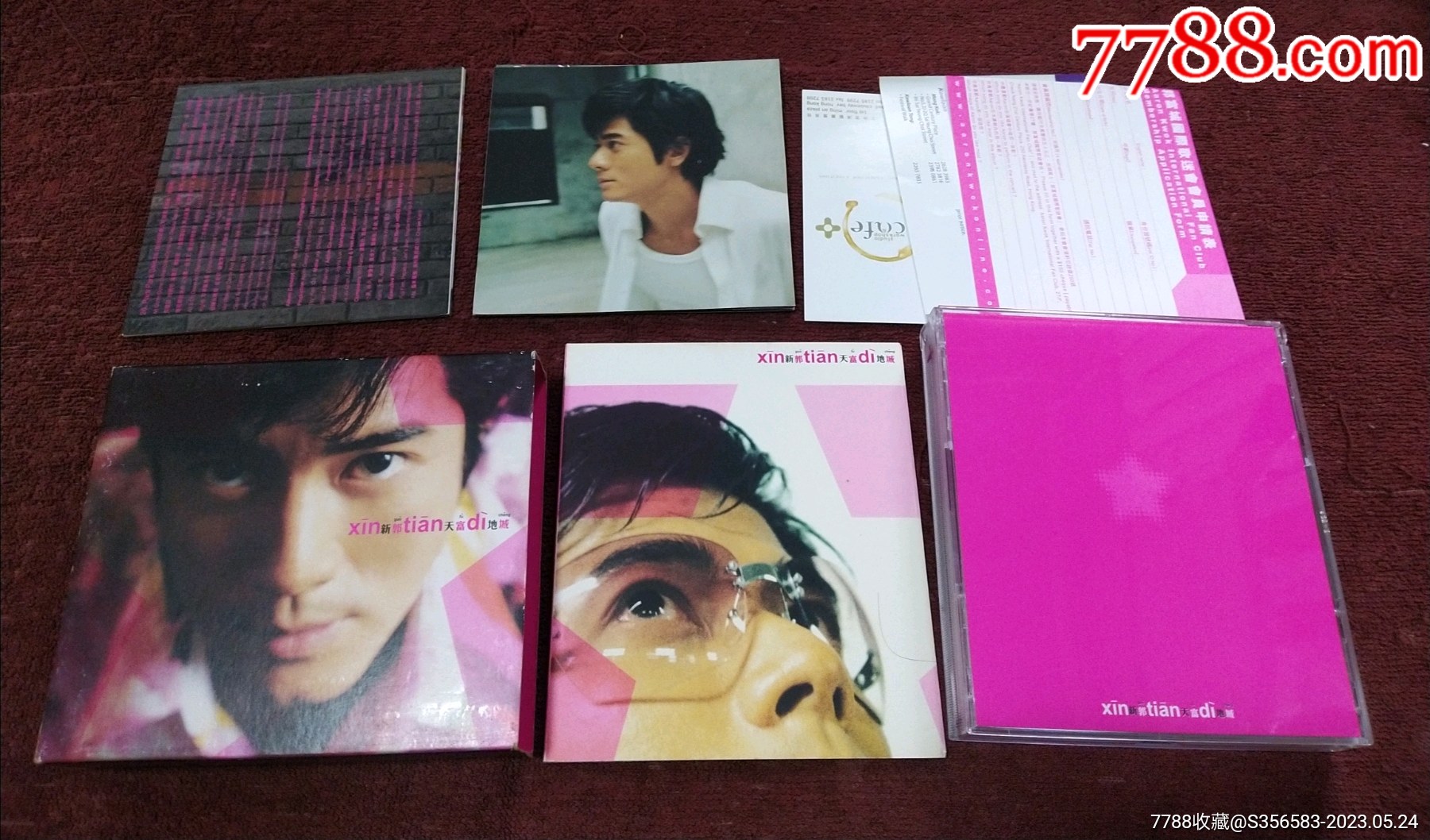 郭富城CD+VCD（新天地）HK版__【7788收藏__收藏热线】