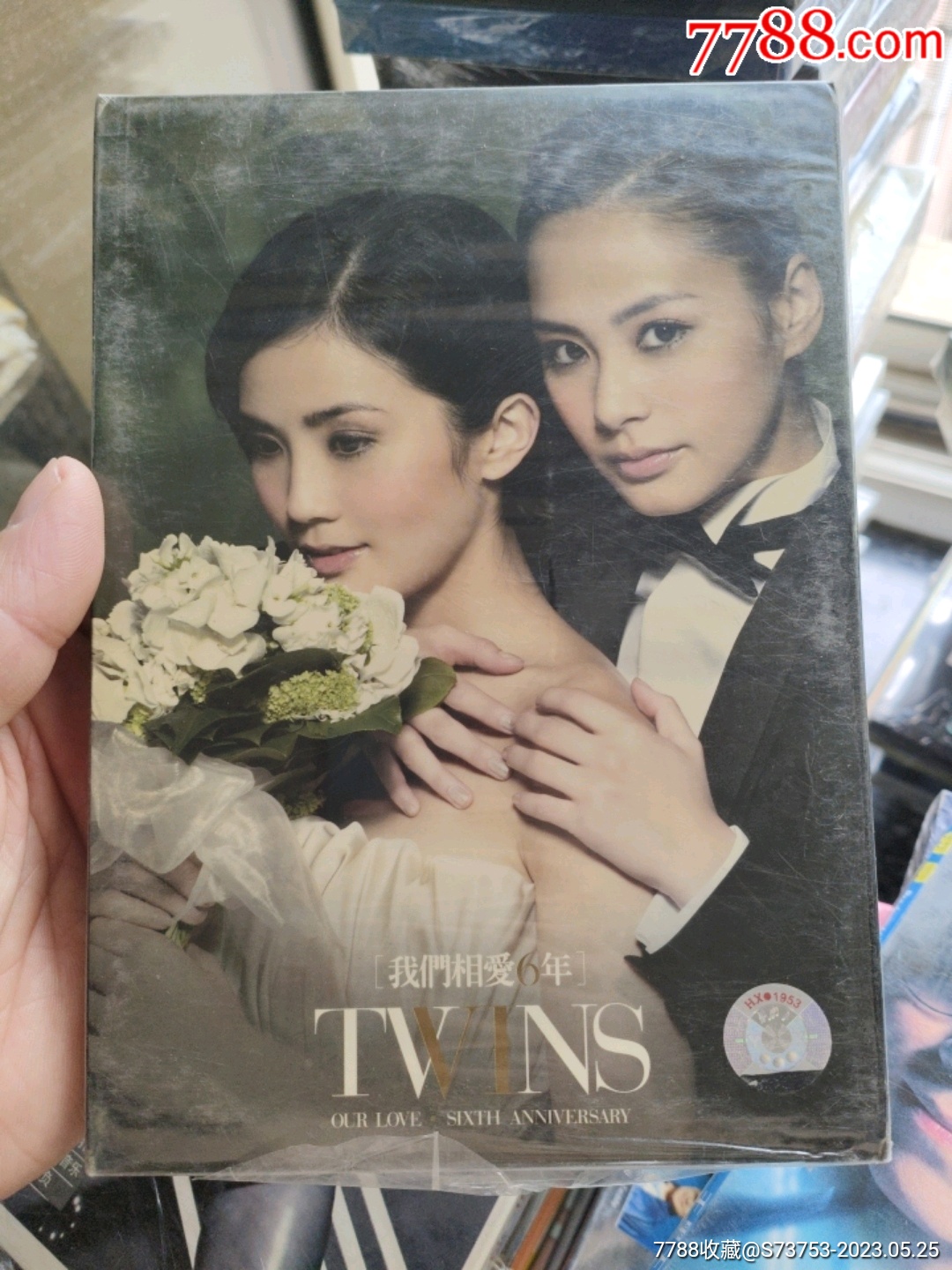 twins《我们相爱6年》未开封__【7788收藏__收藏热线】