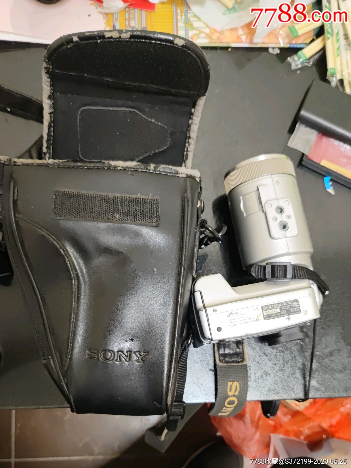 索尼F717含原装电池1GB内存卡索尼包装套__【7788收藏__收藏热线】