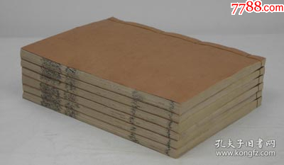 清光绪精刻【长沙方歌括】6厚册全，陈修园撰。是对张仲景《伤寒论》中的方剂，以韵文_图书古籍_兴中古书收藏【7788收藏__收藏热线】