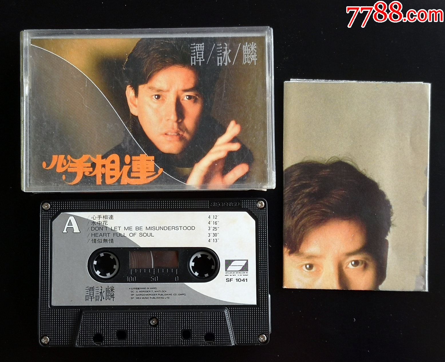 六一返璞归真系列，谭咏麟心手相连，齐飞原版磁带，透明原盒，国语经典名带_磁带/卡带_稳坐钓鱼台【7788收藏__收藏热线】