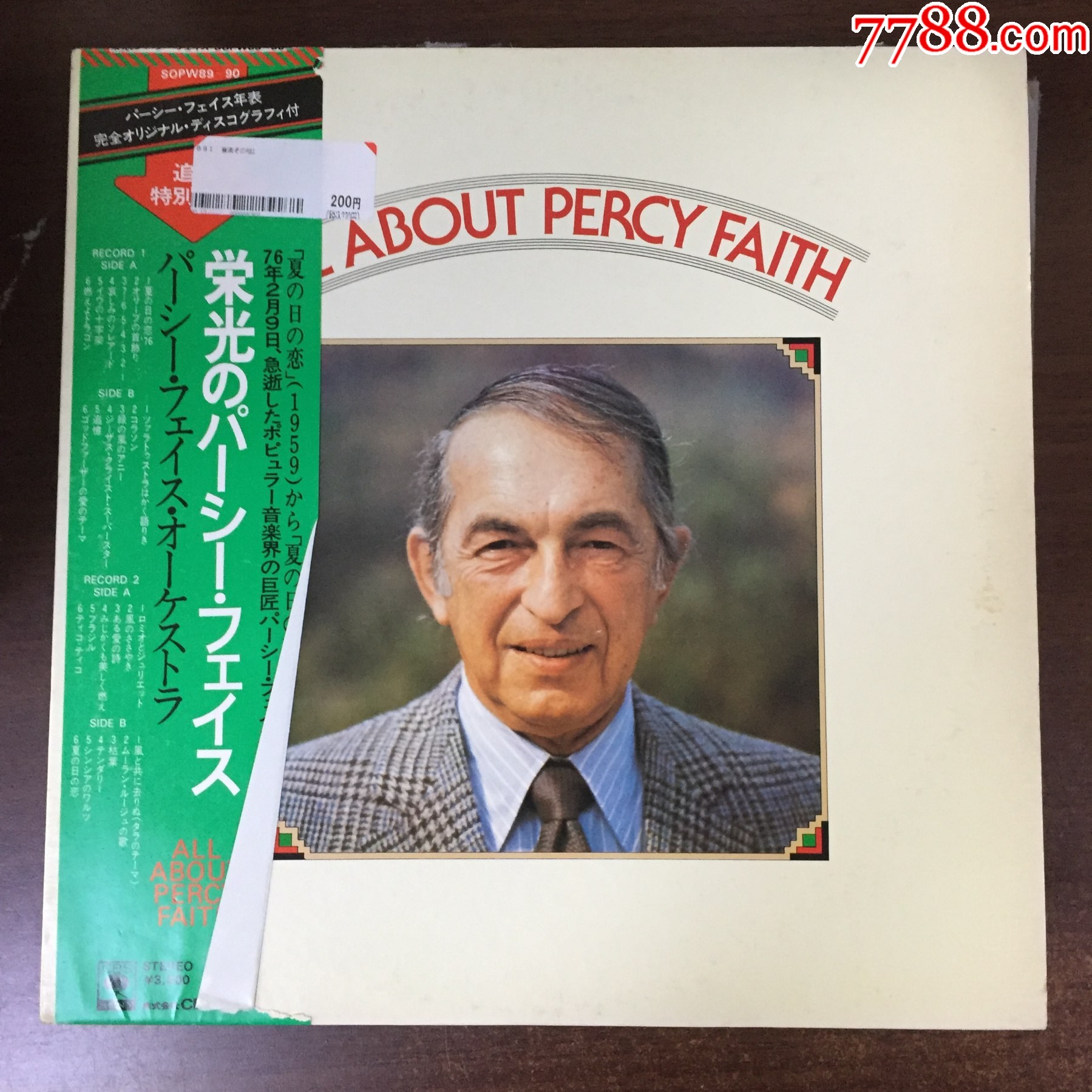 ALLABOUTPERCYFAITH-12寸黑胶2LP-A85_海外唱片/胶片_碟行音像制品店【7788收藏__收藏热线】