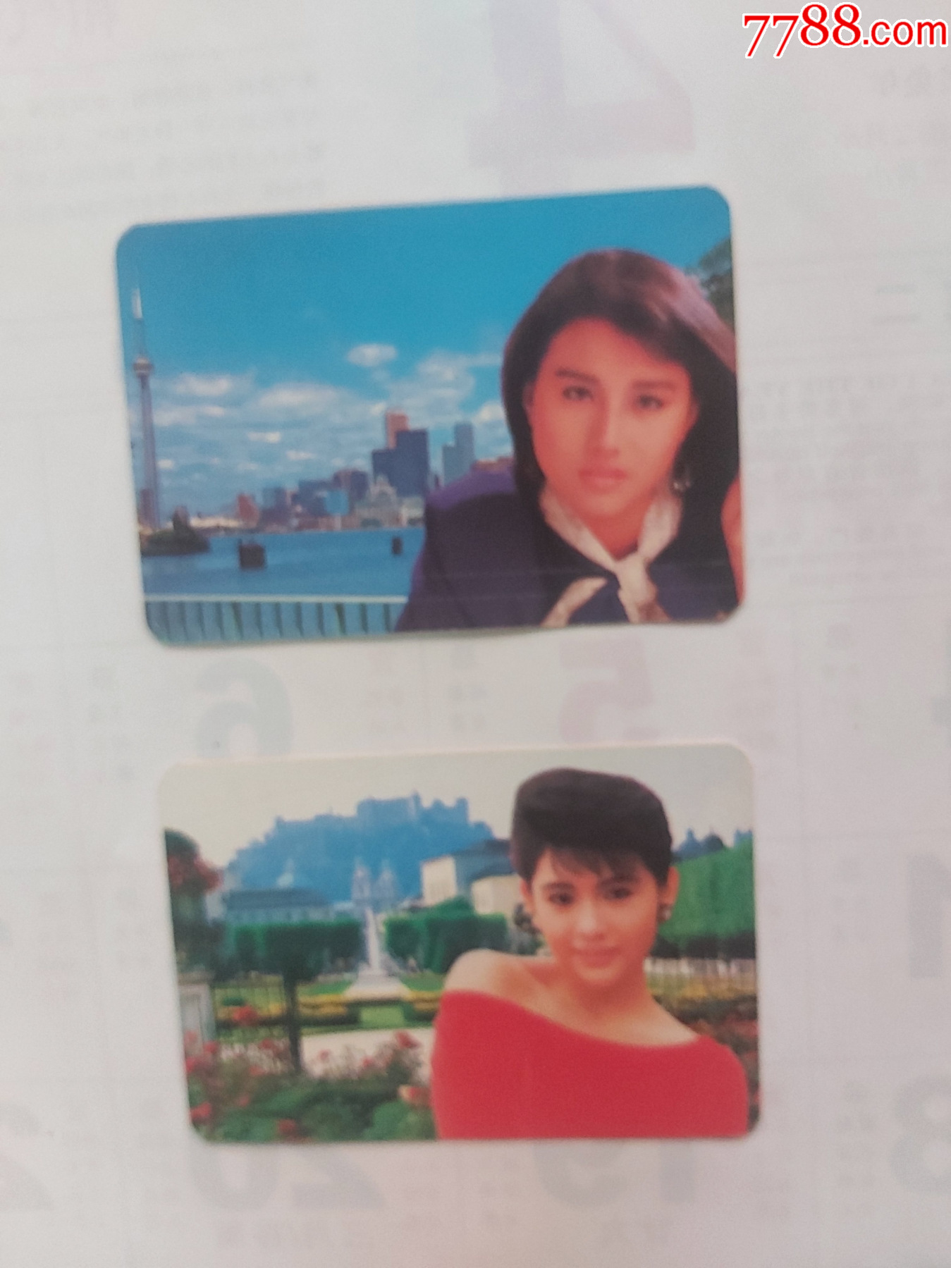 港九果菜行工商总会西环长沙湾码头起卸组1989年2张__【7788收藏__收藏热线】