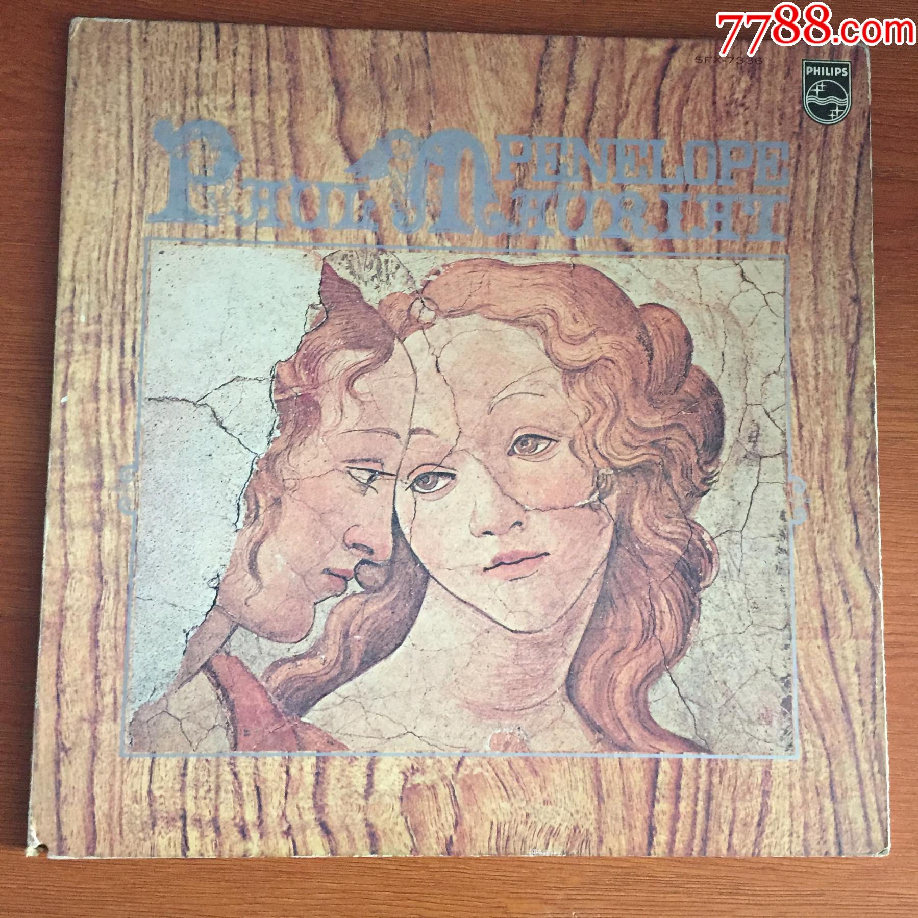 保罗莫里哀-12寸黑胶LP-A81_海外唱片/胶片_碟行音像制品店【7788收藏__收藏热线】