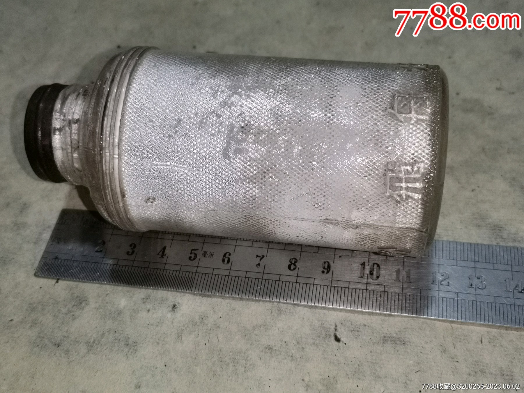 罕见的民国飞舟牙粉_雪花膏/化妆品瓶_乡音悠悠【7788收藏__收藏热线】