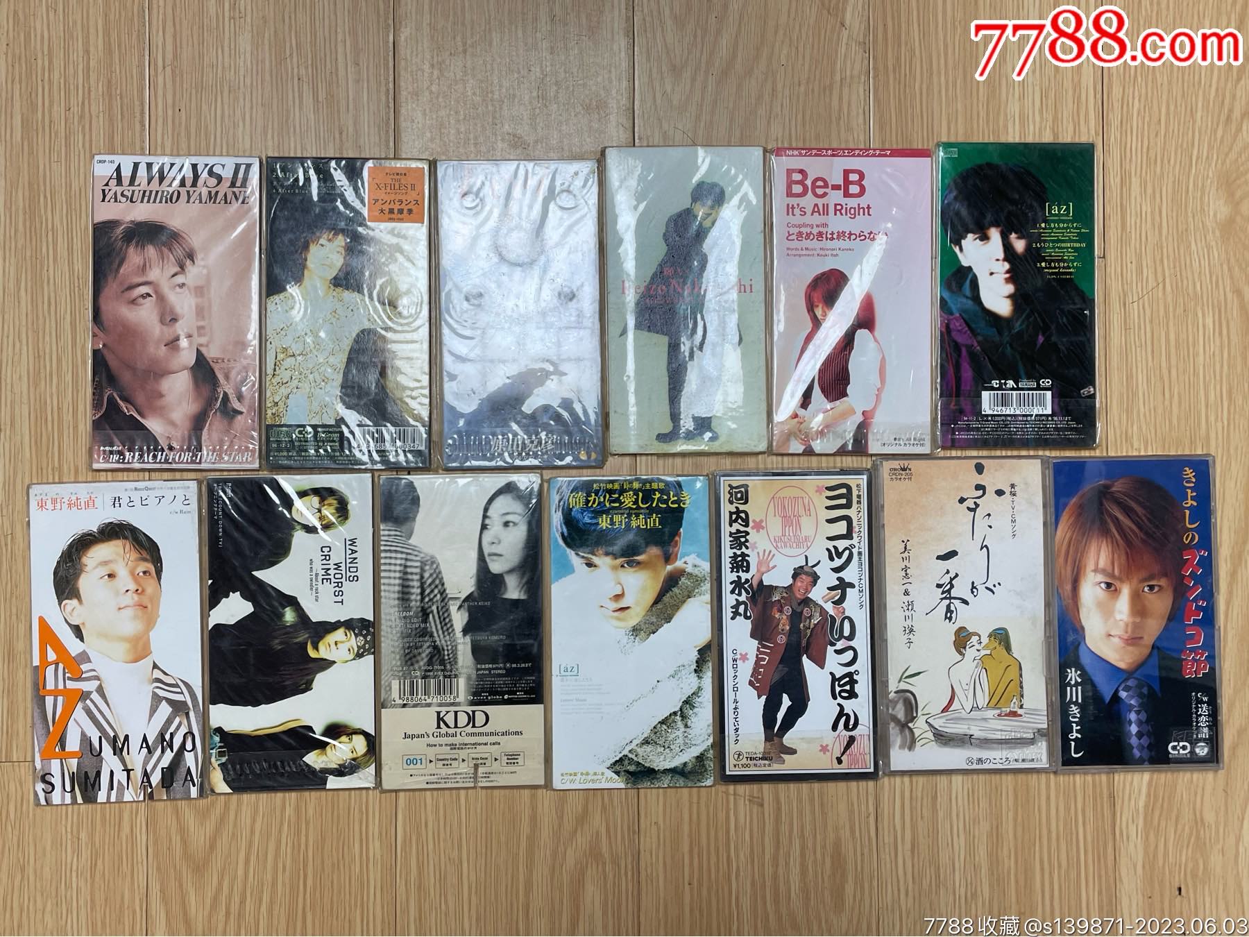 Cd1组_音乐CD_郑记老货铺【7788商城】