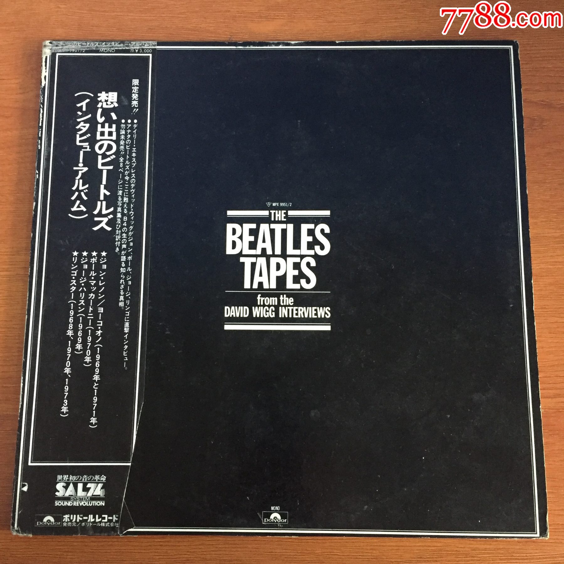 BEATLESTAPES-12寸黑胶LP-A86_海外唱片/胶片_碟行音像制品店【7788收藏__收藏热线】