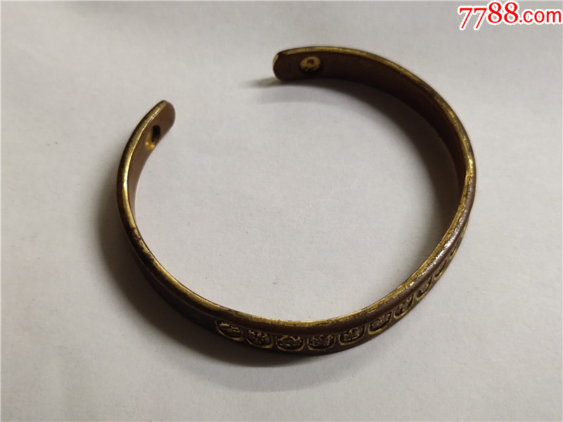 日本Kamable健之宝古董首饰有十二星座图铜包金-价格:120元-au34226784-铜杂件 -加价-7788收藏__收藏热线