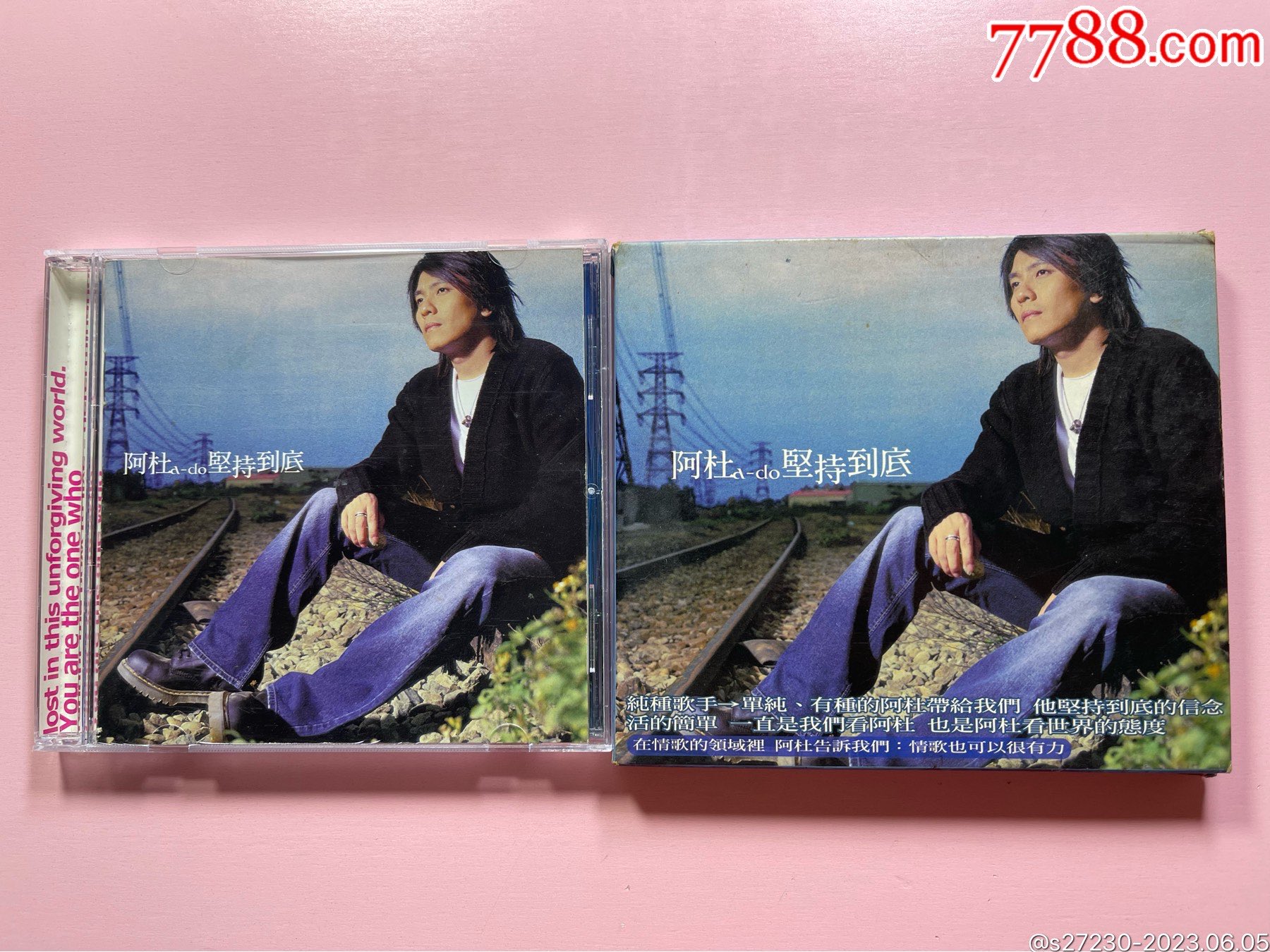 阿杜《坚持到底》台版CD_快乐的音符【7788商城__七七八八商品交易平台(7788.com)】