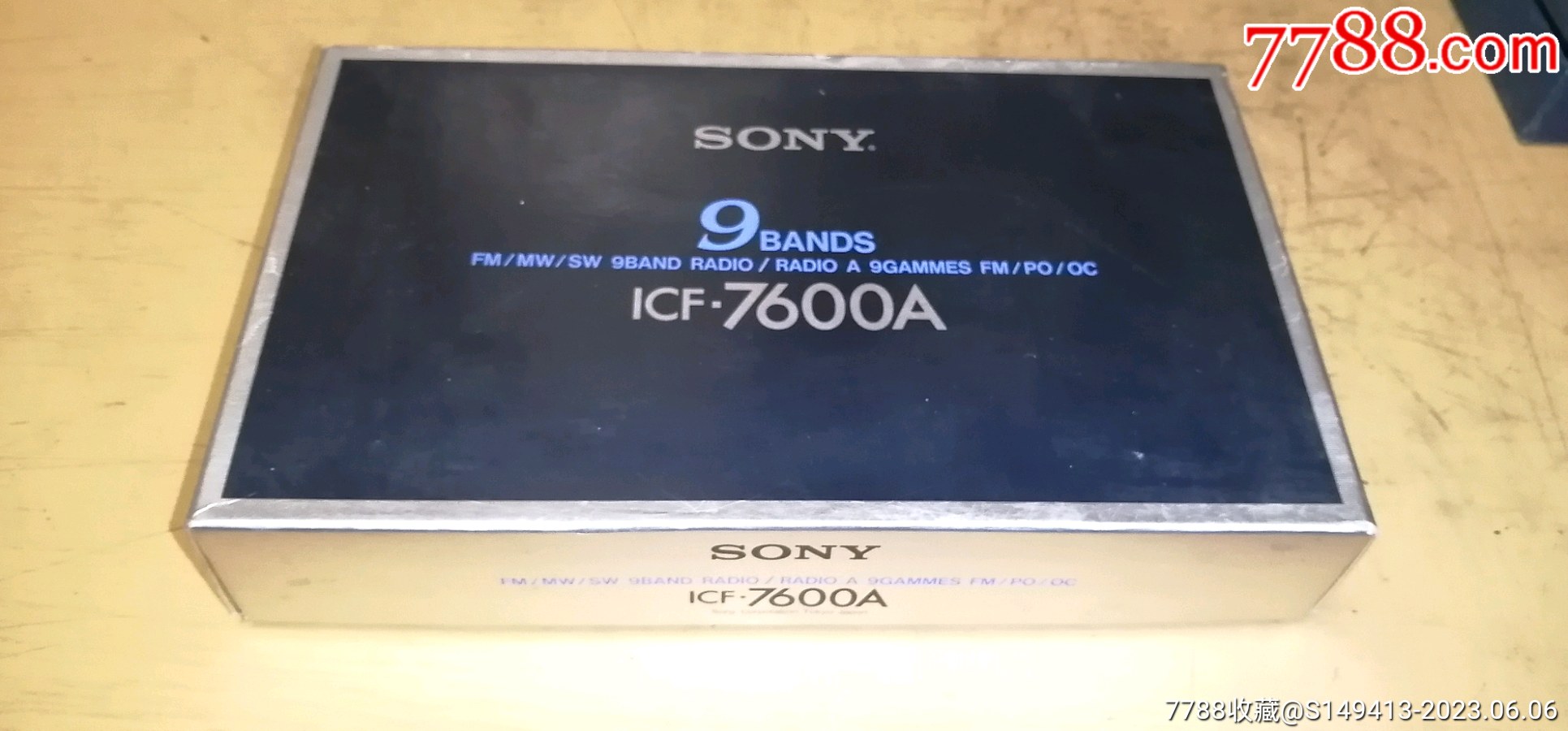 索尼ICF-7600A收音机，功能正常，原装原盒，品相不错，欢迎收藏_收音机_聚贤斋主【7788收藏__收藏热线】