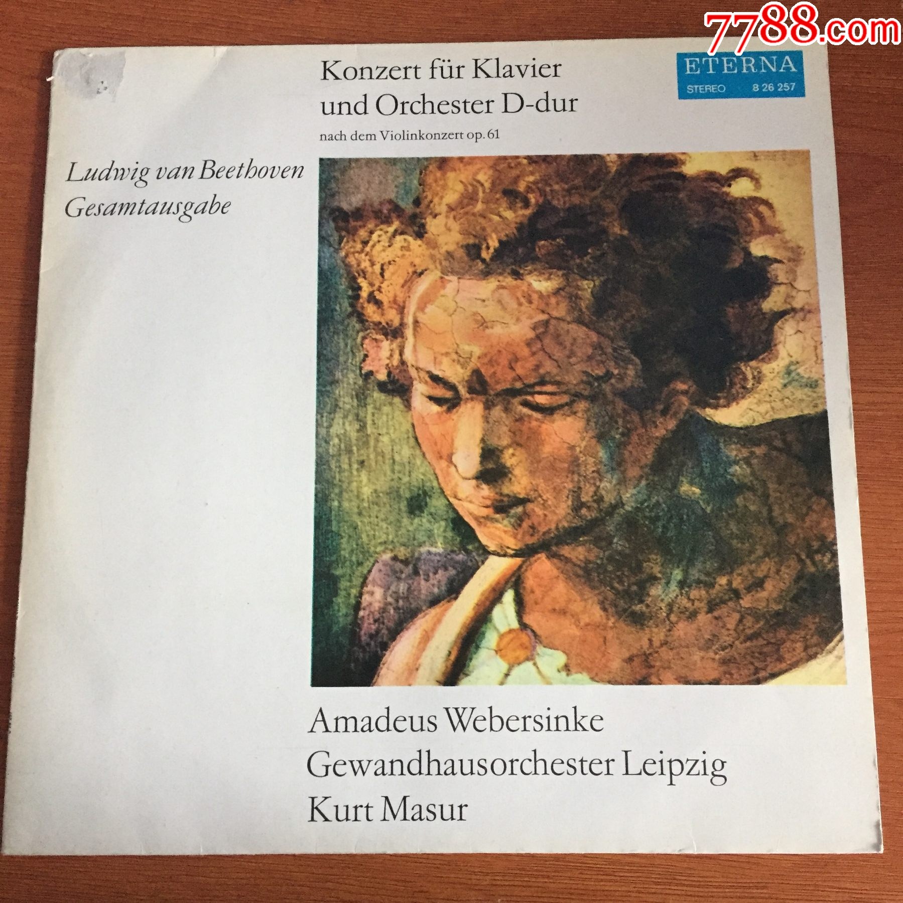 贝多芬作品-12寸黑胶LP-A86_海外唱片/胶片_碟行音像制品店【7788收藏__收藏热线】