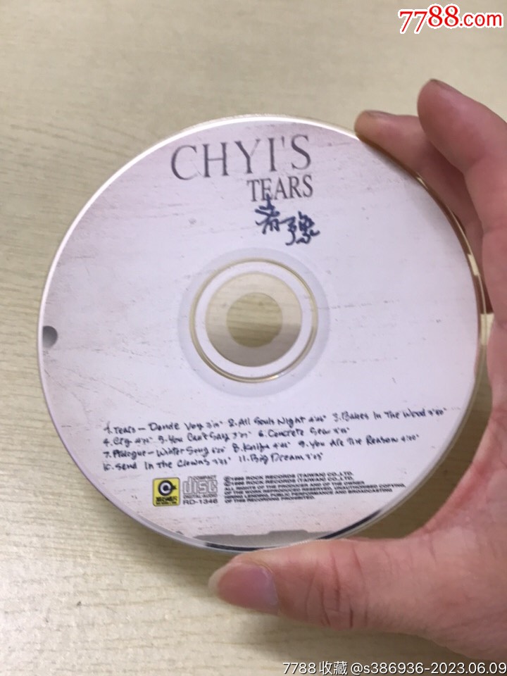 裸碟/齐豫CHYI’STEARS-价格:20元-au34268419-音乐CD -加价-7788收藏__收藏热线