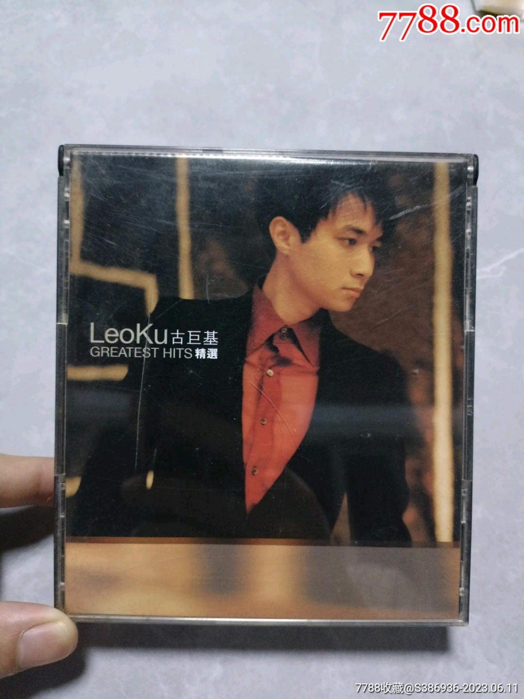 古巨基精选2CD__【7788收藏__收藏热线】