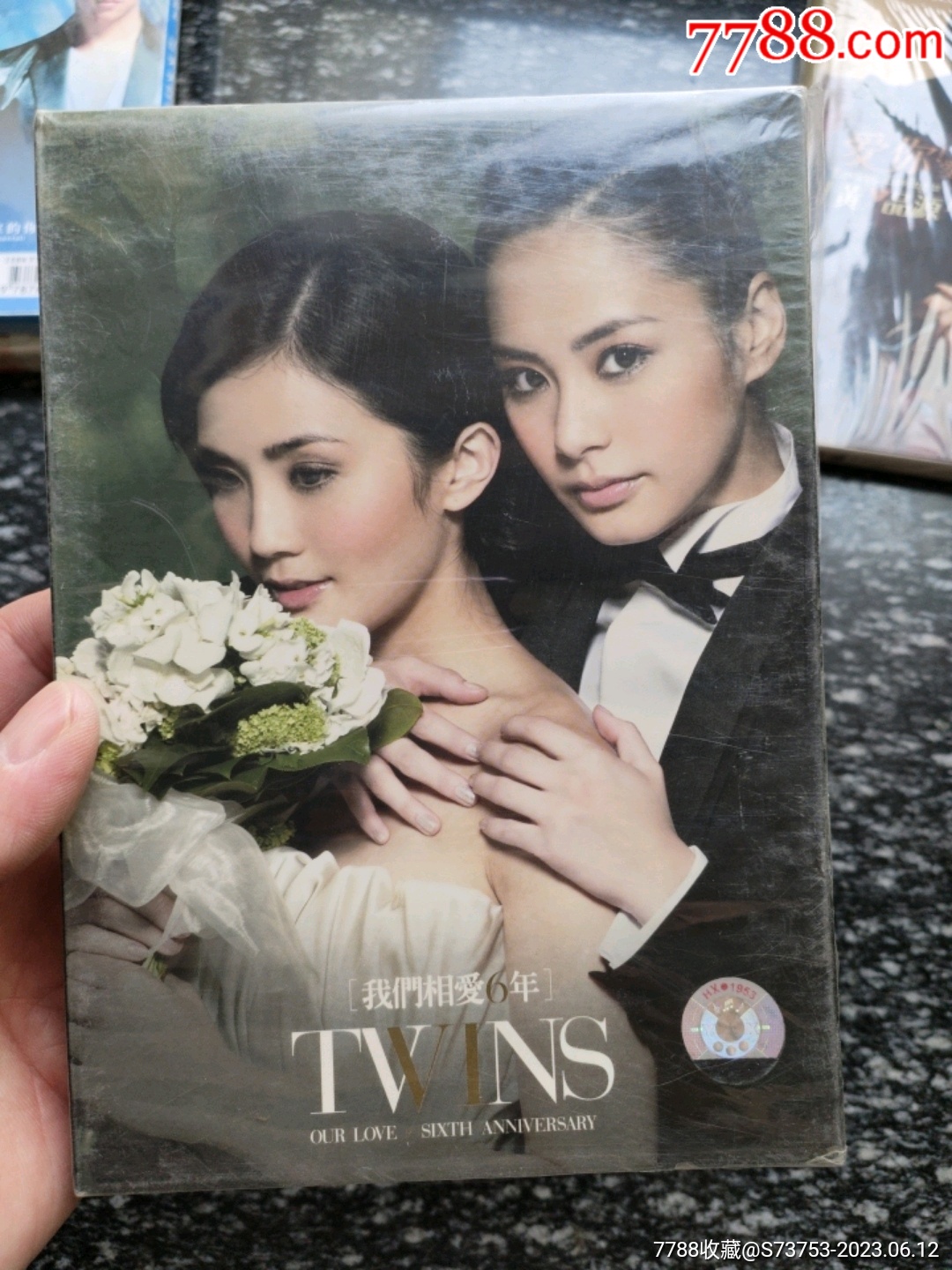 twins《我们相爱6年》未开封_音乐CD_圣德书店【7788收藏__收藏热线】